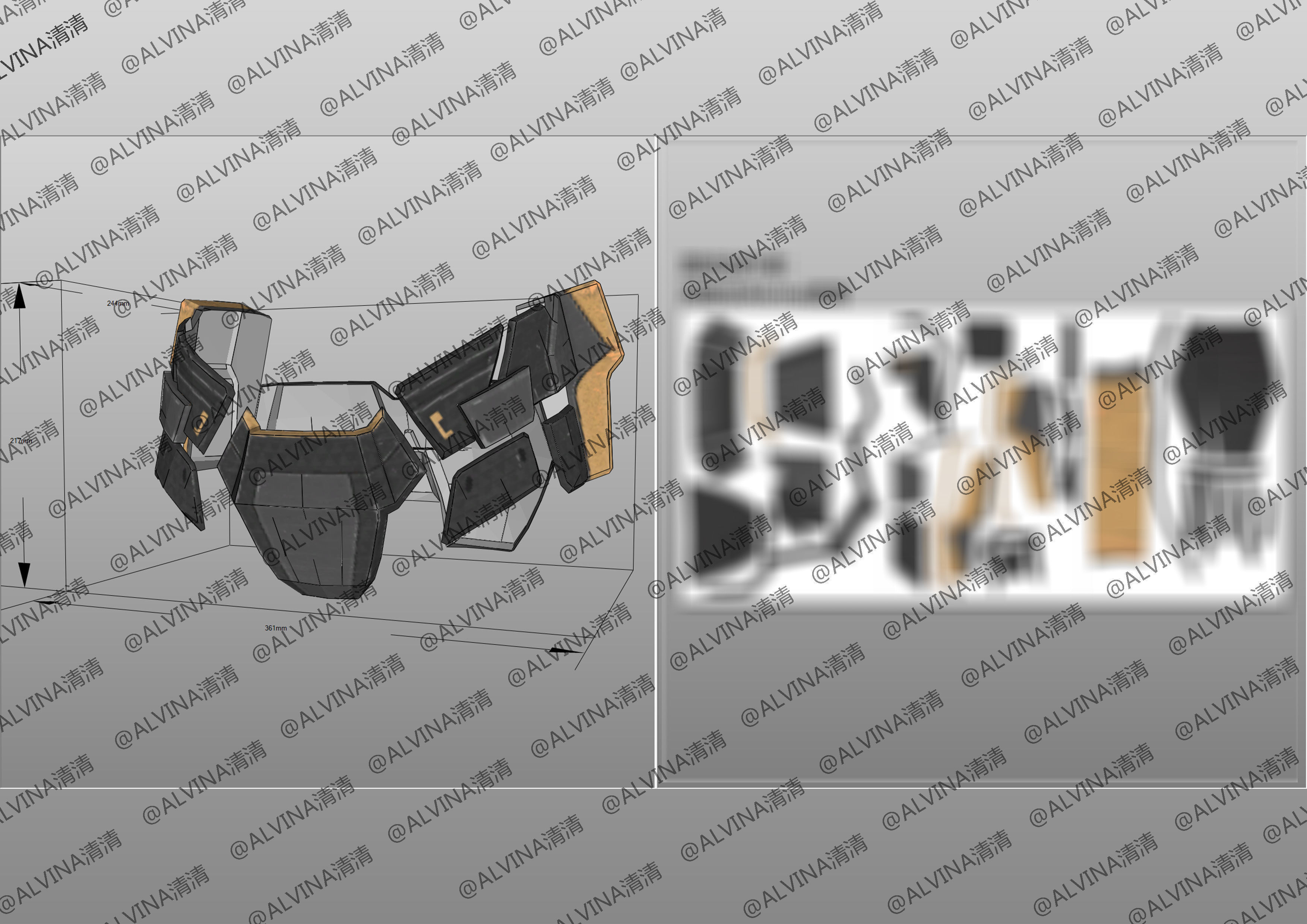 3D model APEX Legends Horizon Rising Storm Armor - DIY Cosplay Pepakura ...