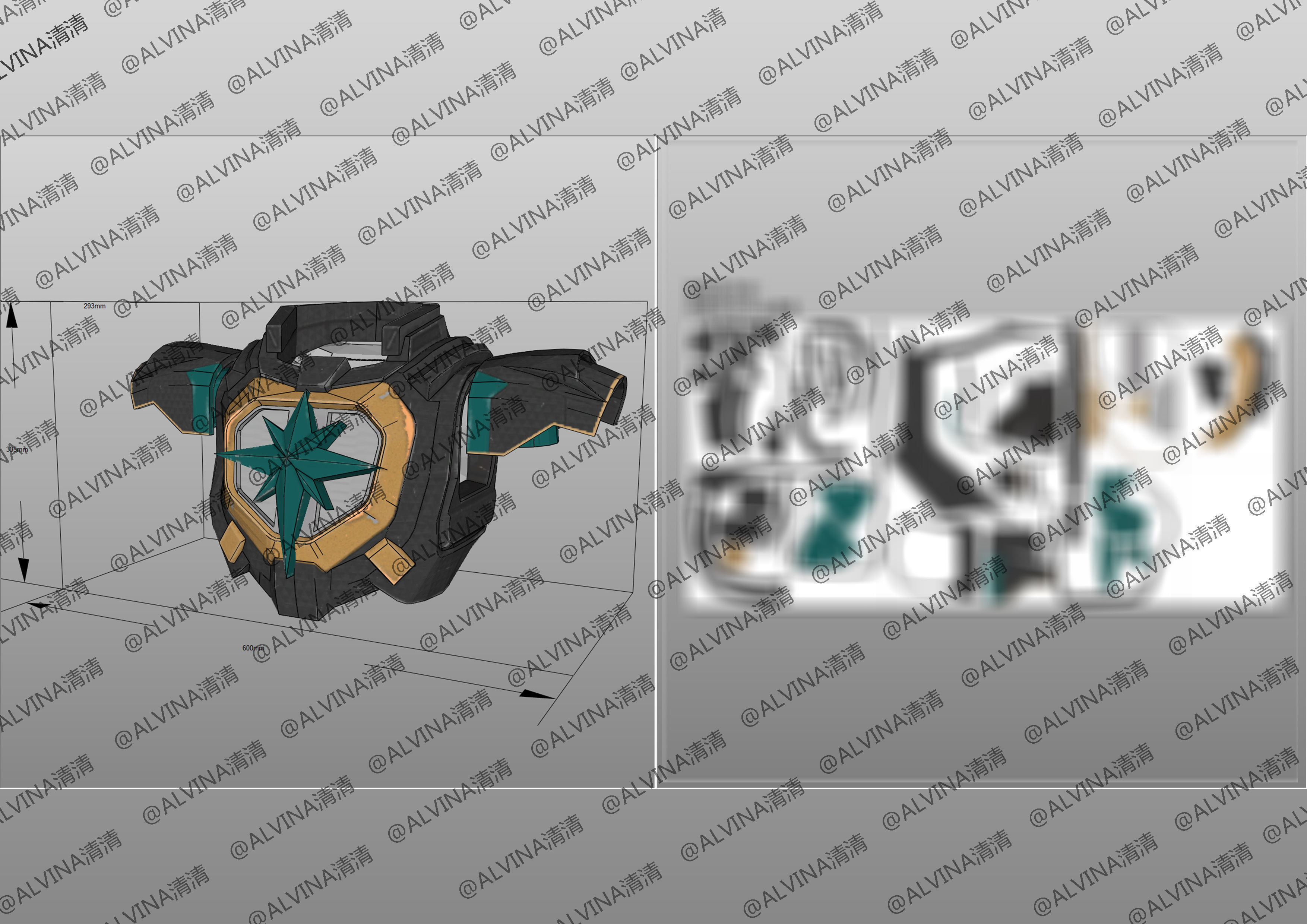 3D model APEX Legends Horizon Rising Storm Armor - DIY Cosplay Pepakura ...