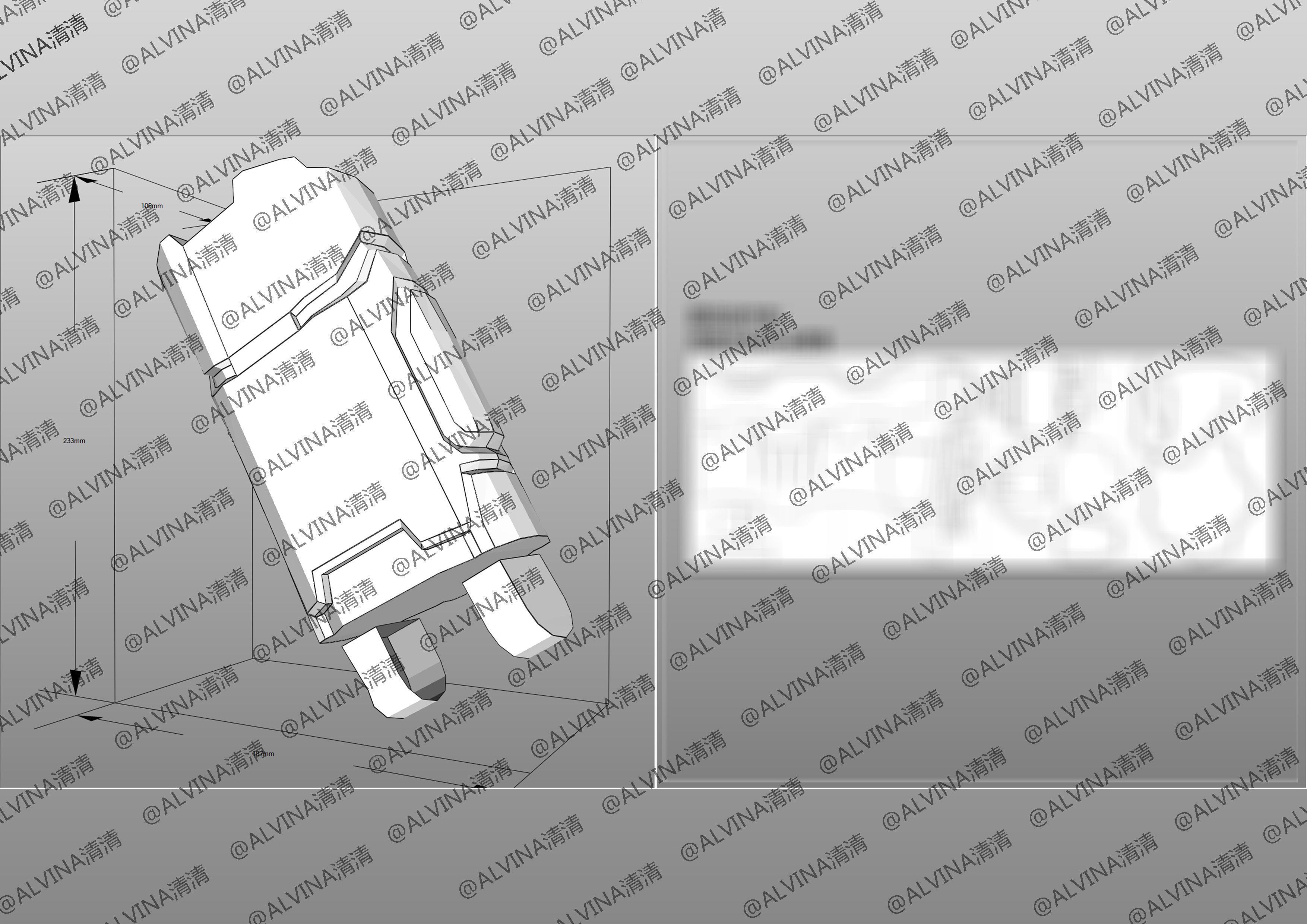 3D model APEX Legends Horizon Rising Storm Armor - DIY Cosplay Pepakura ...