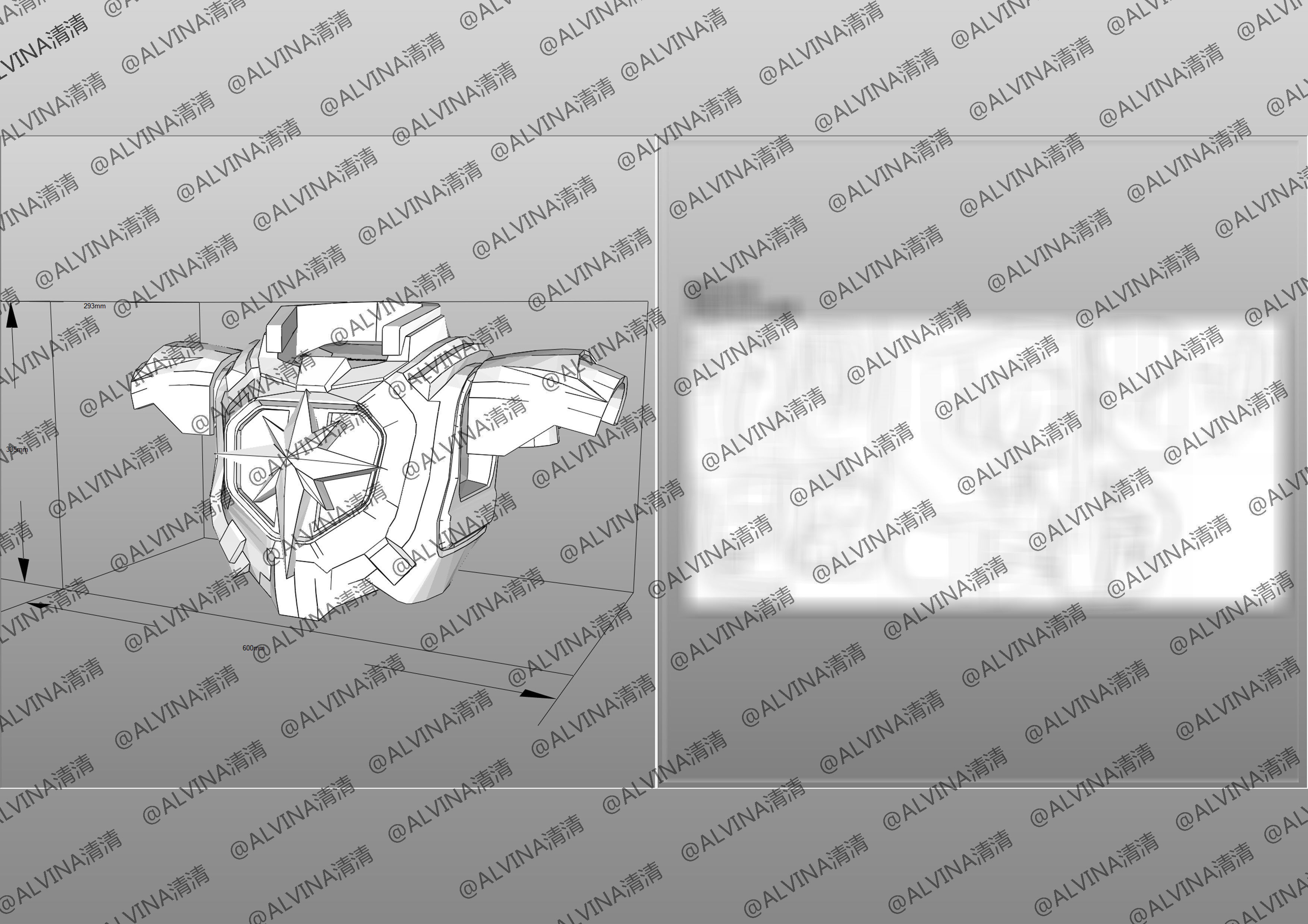 3D model APEX Legends Horizon Rising Storm Armor - DIY Cosplay Pepakura ...