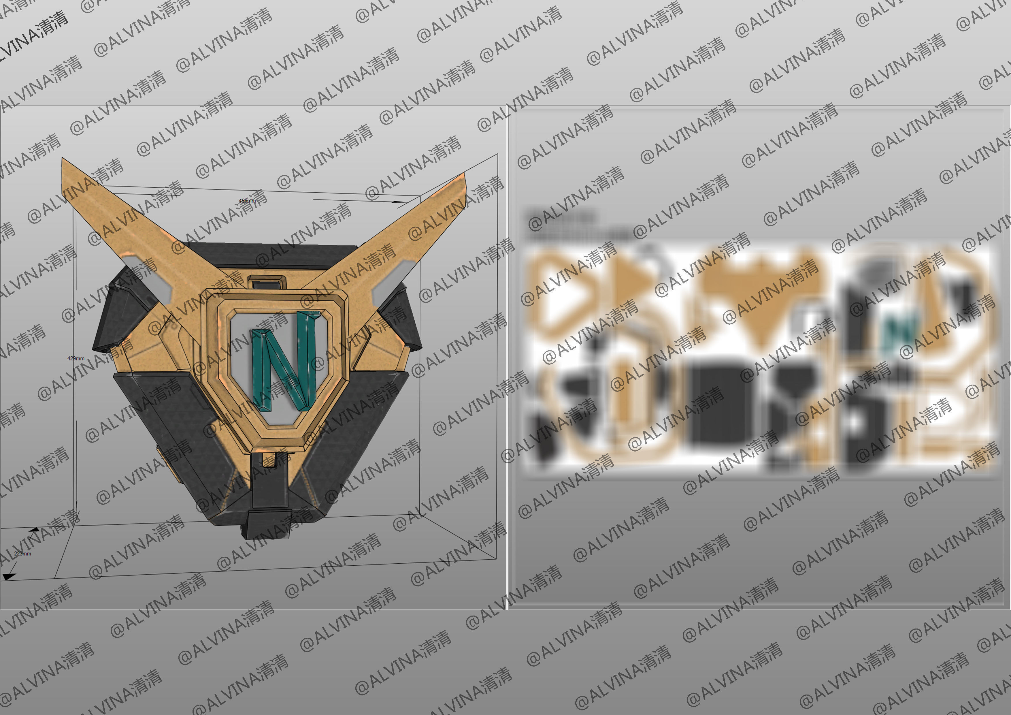 3D model APEX Legends Horizon Rising Storm Armor - DIY Cosplay Pepakura ...