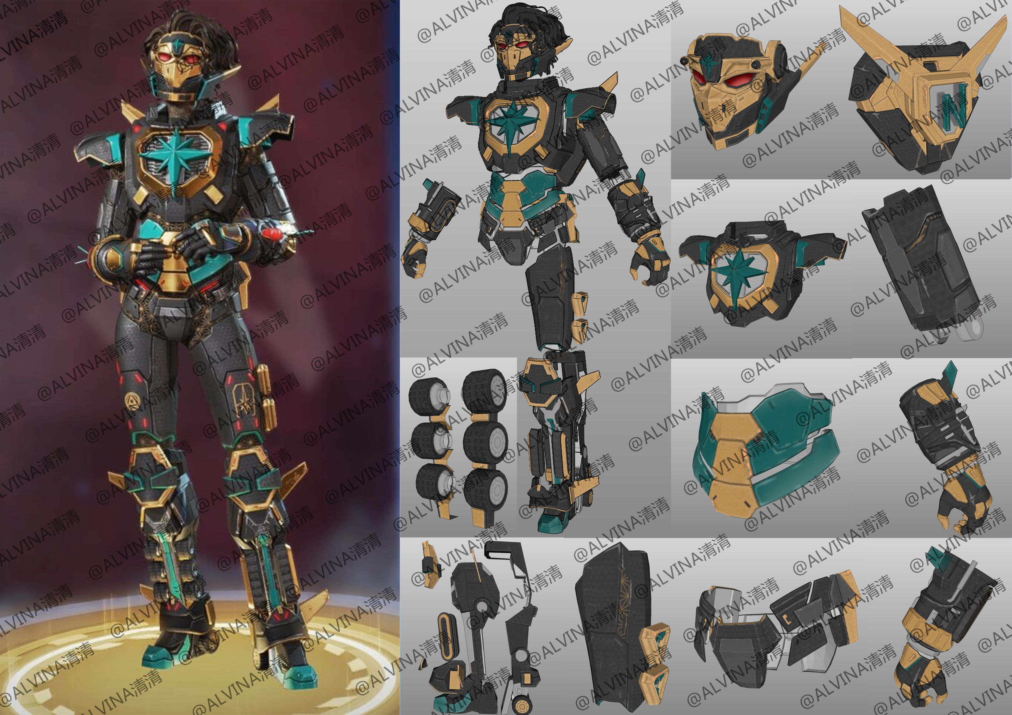 3D model APEX Legends Horizon Rising Storm Armor - DIY Cosplay Pepakura ...