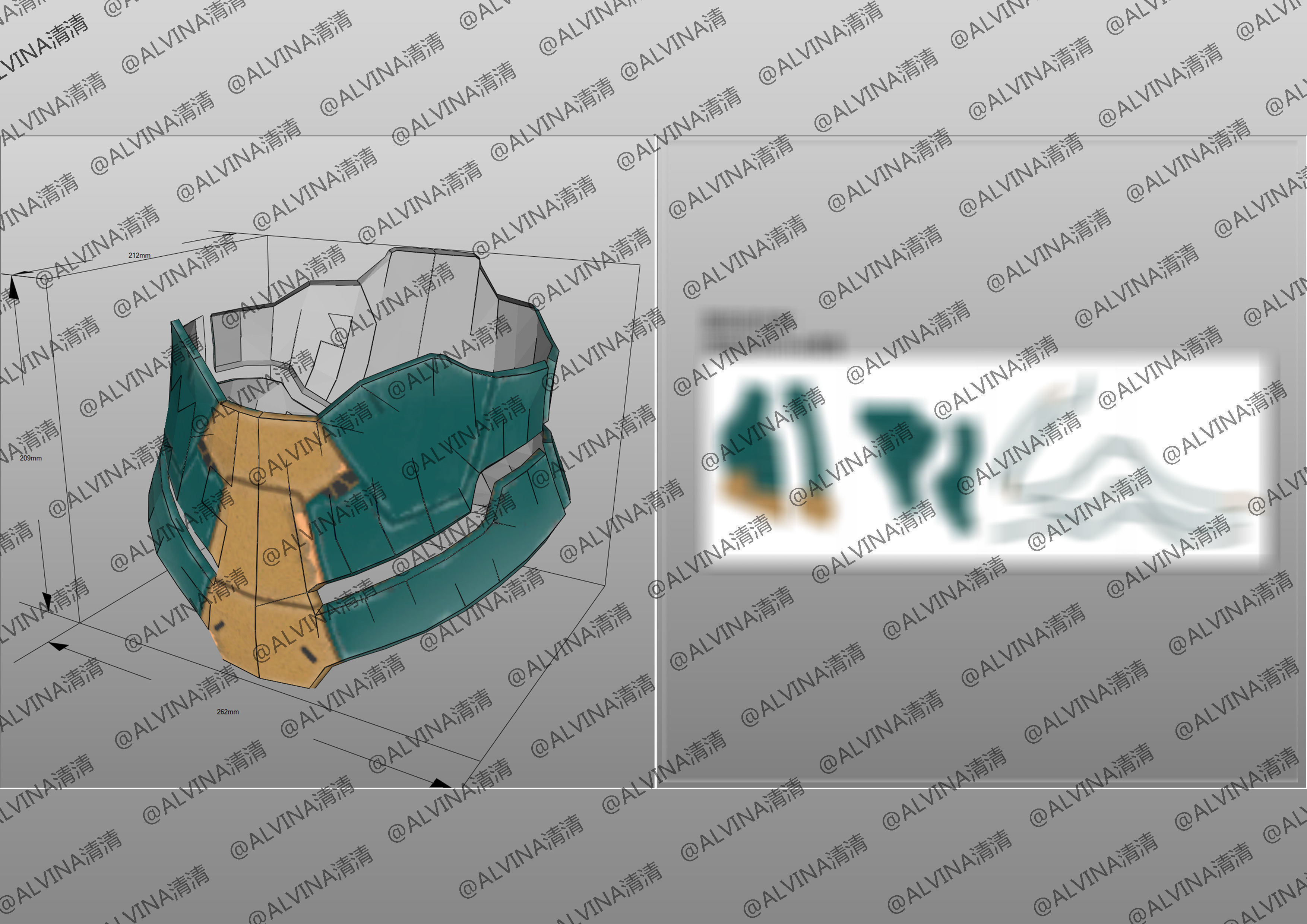 3D model APEX Legends Horizon Rising Storm Armor - DIY Cosplay Pepakura ...