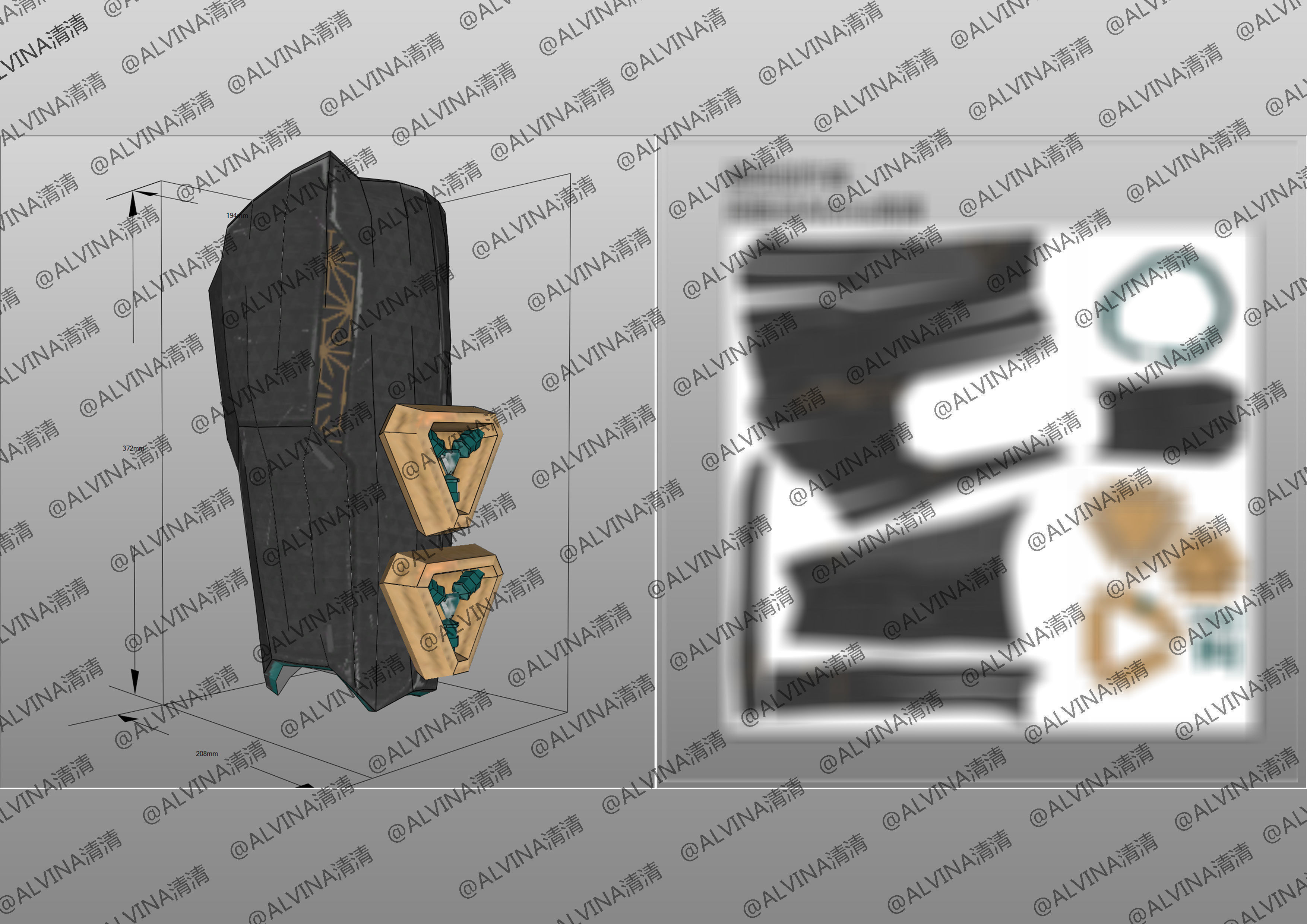 3D model APEX Legends Horizon Rising Storm Armor - DIY Cosplay Pepakura ...