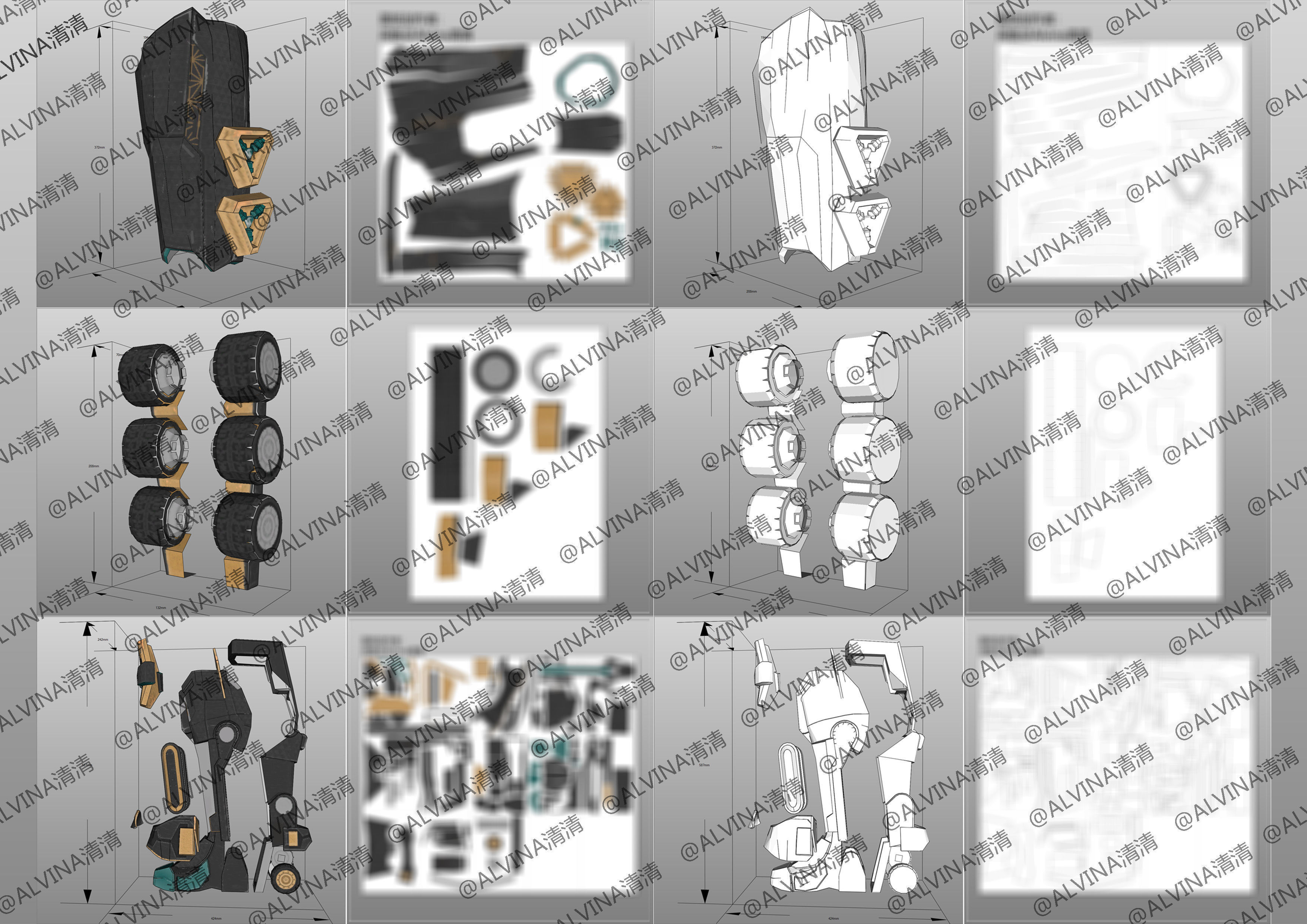 3D model APEX Legends Horizon Rising Storm Armor - DIY Cosplay Pepakura ...