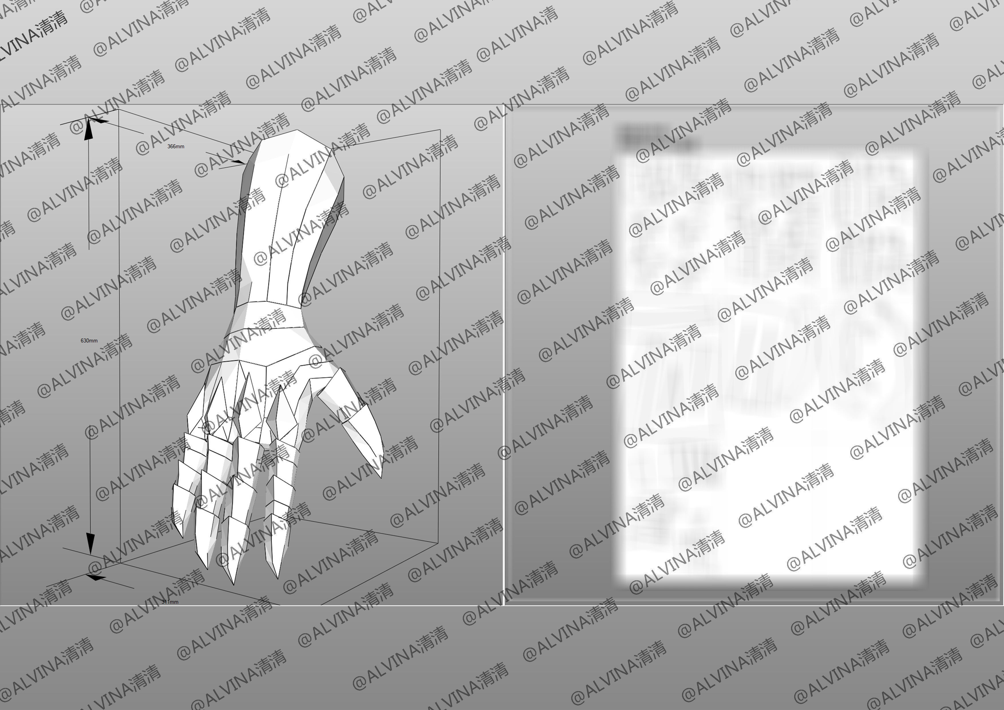 3D model LOL Kingdom Mech Sett Armor - DIY Cosplay Pepakura Foam ...