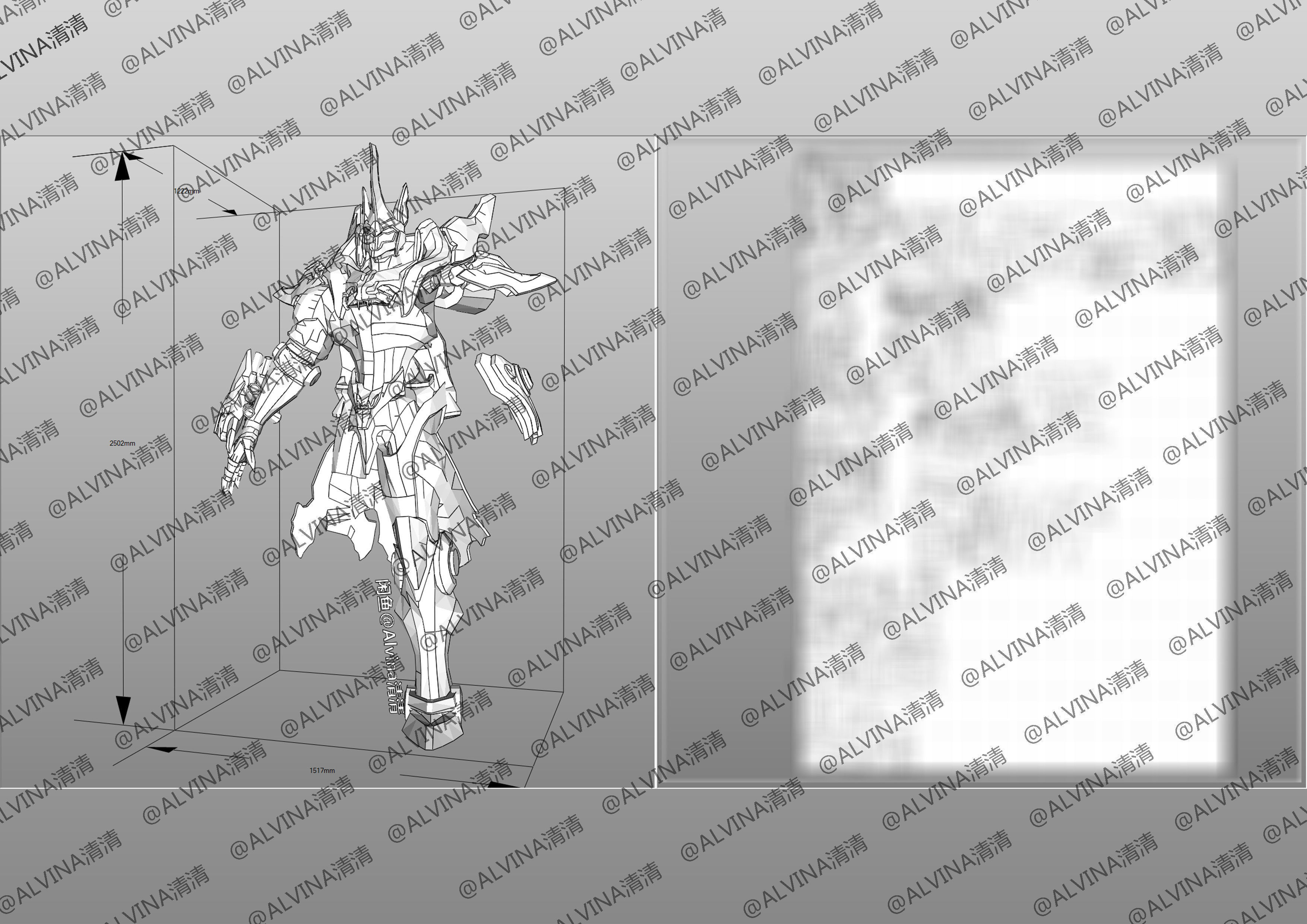 3D model LOL Kingdom Mech Sett Armor - DIY Cosplay Pepakura Foam ...