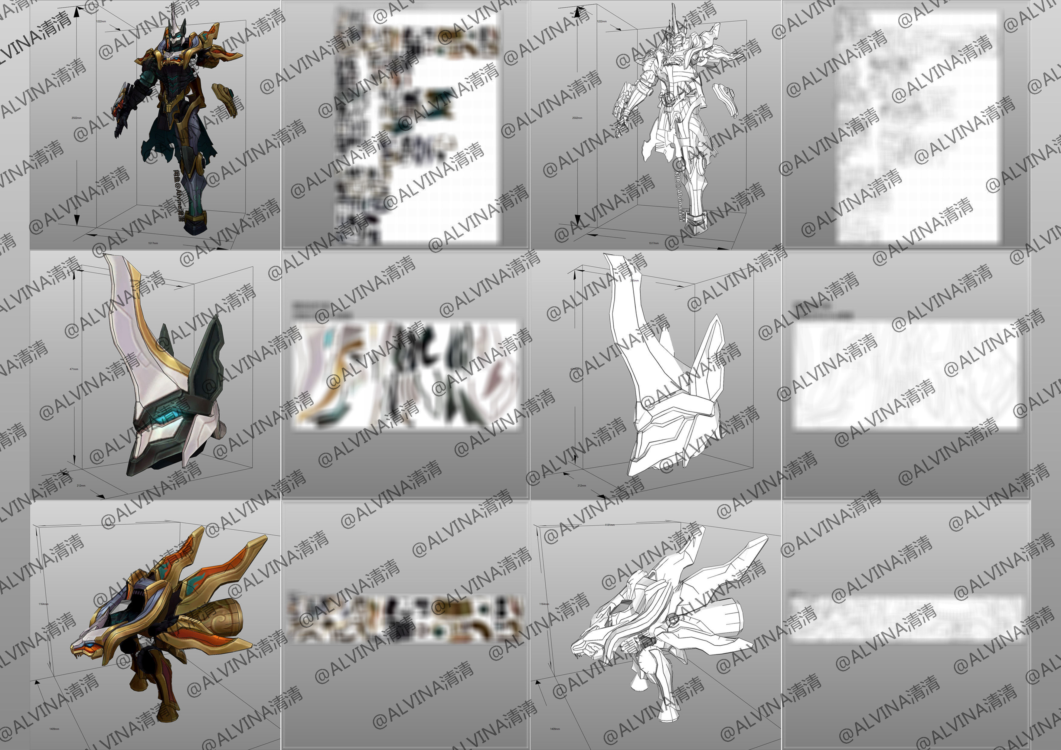 3D model LOL Kingdom Mech Sett Armor - DIY Cosplay Pepakura Foam ...