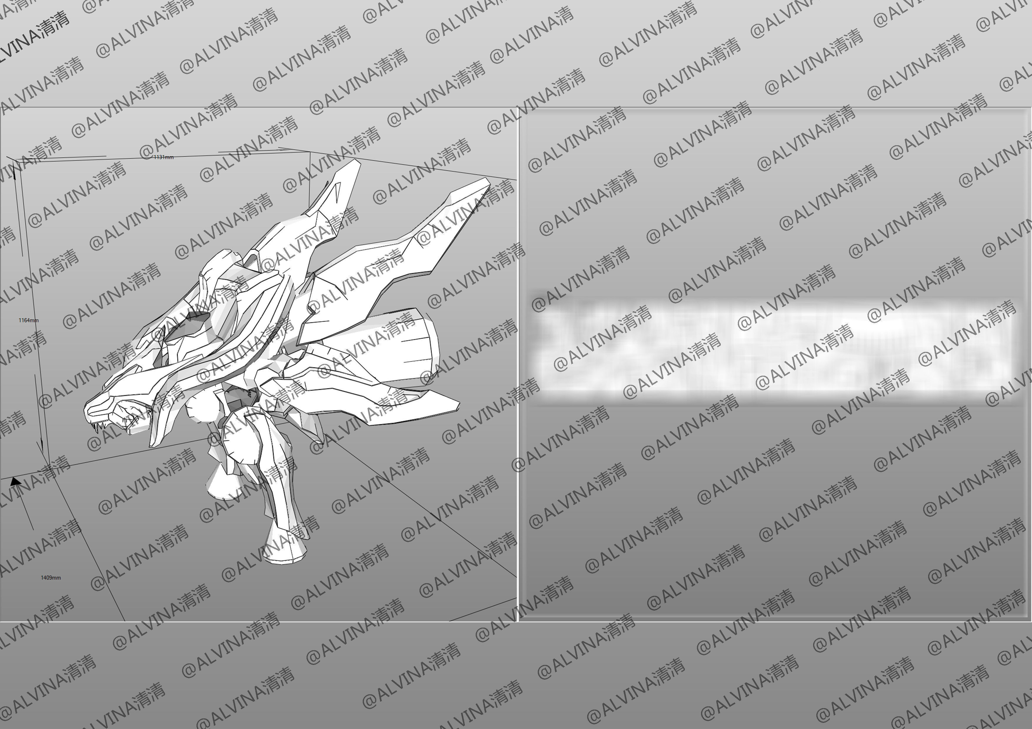 3D model LOL Kingdom Mech Sett Armor - DIY Cosplay Pepakura Foam ...
