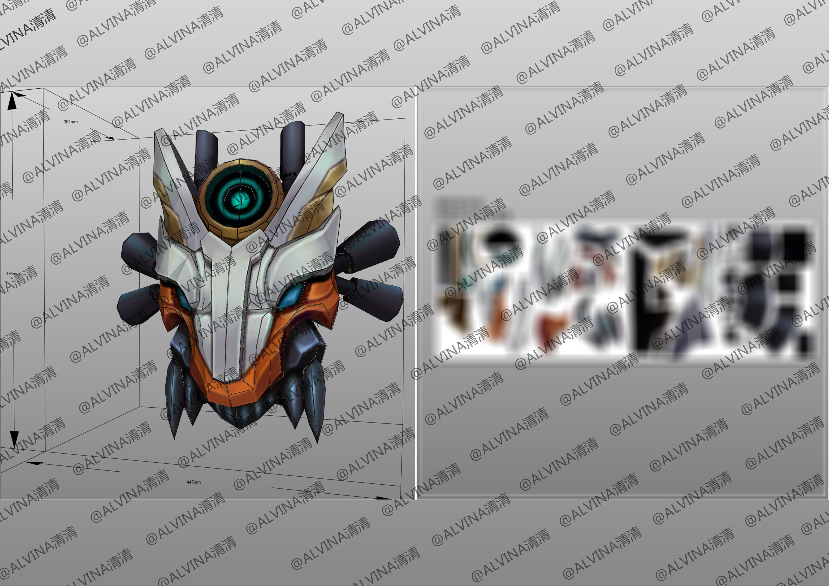 3D model LOL Kingdom Mech Sett Armor - DIY Cosplay Pepakura Foam ...