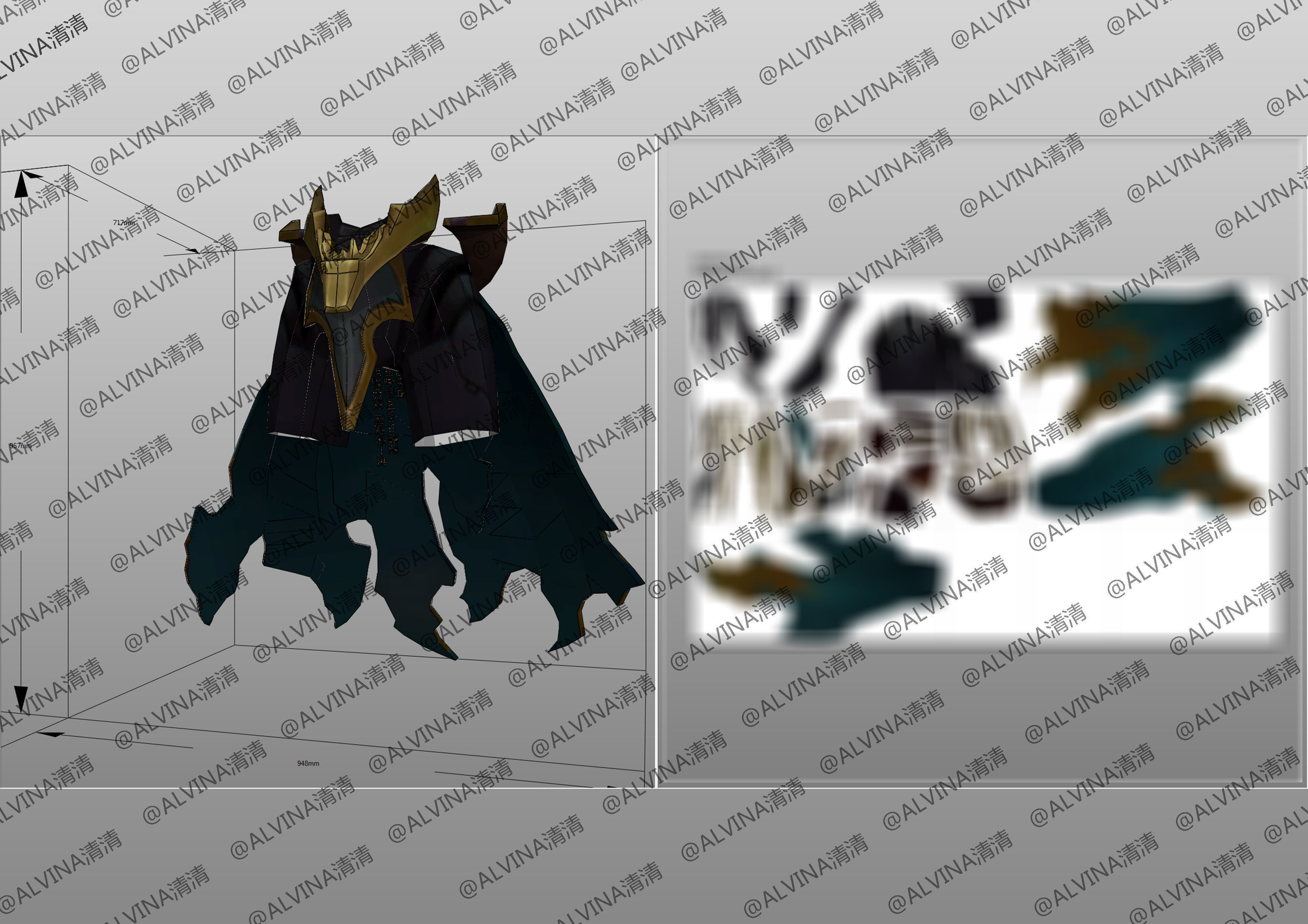 3D model LOL Kingdom Mech Sett Armor - DIY Cosplay Pepakura Foam ...