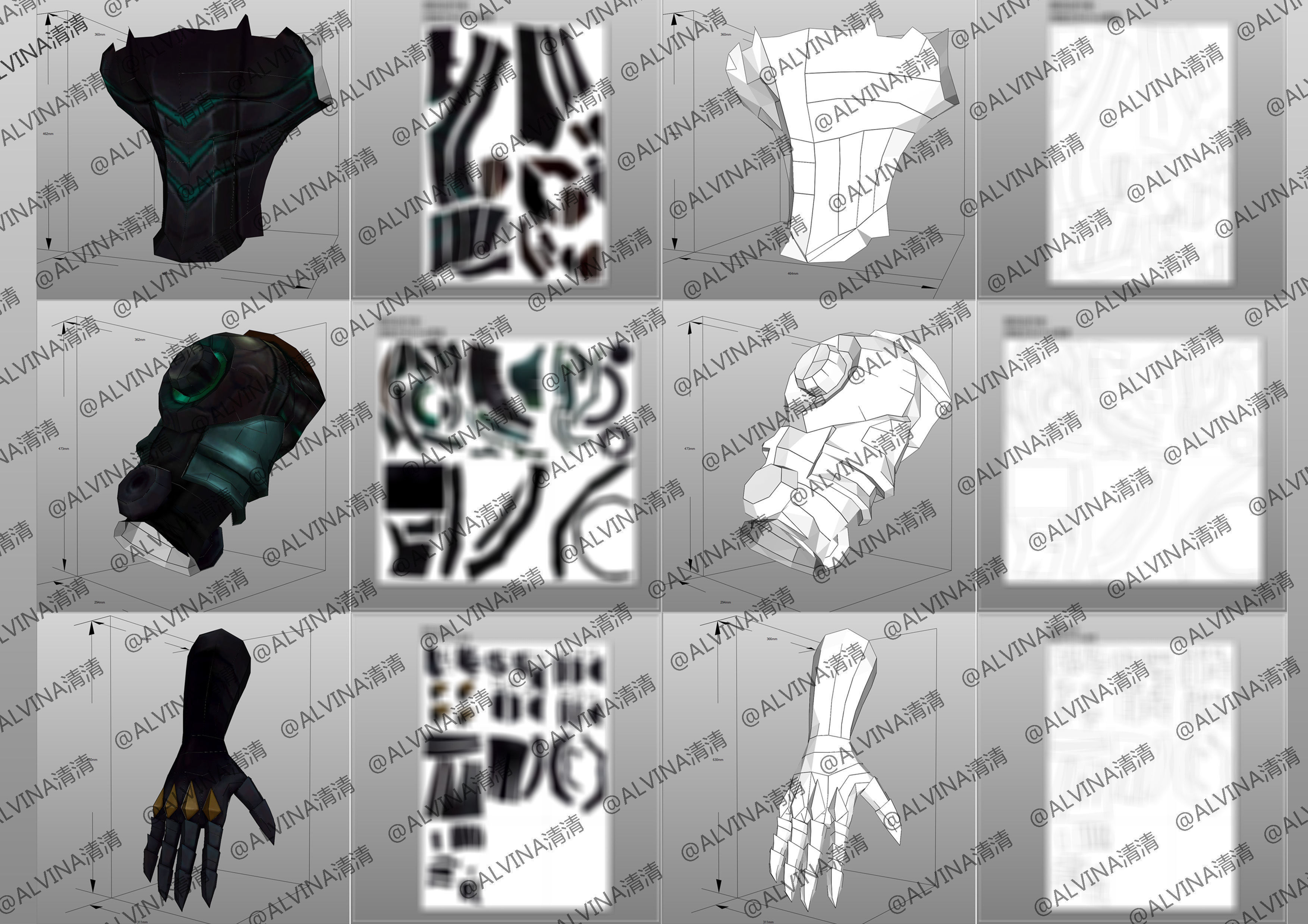 3D model LOL Kingdom Mech Sett Armor - DIY Cosplay Pepakura Foam ...