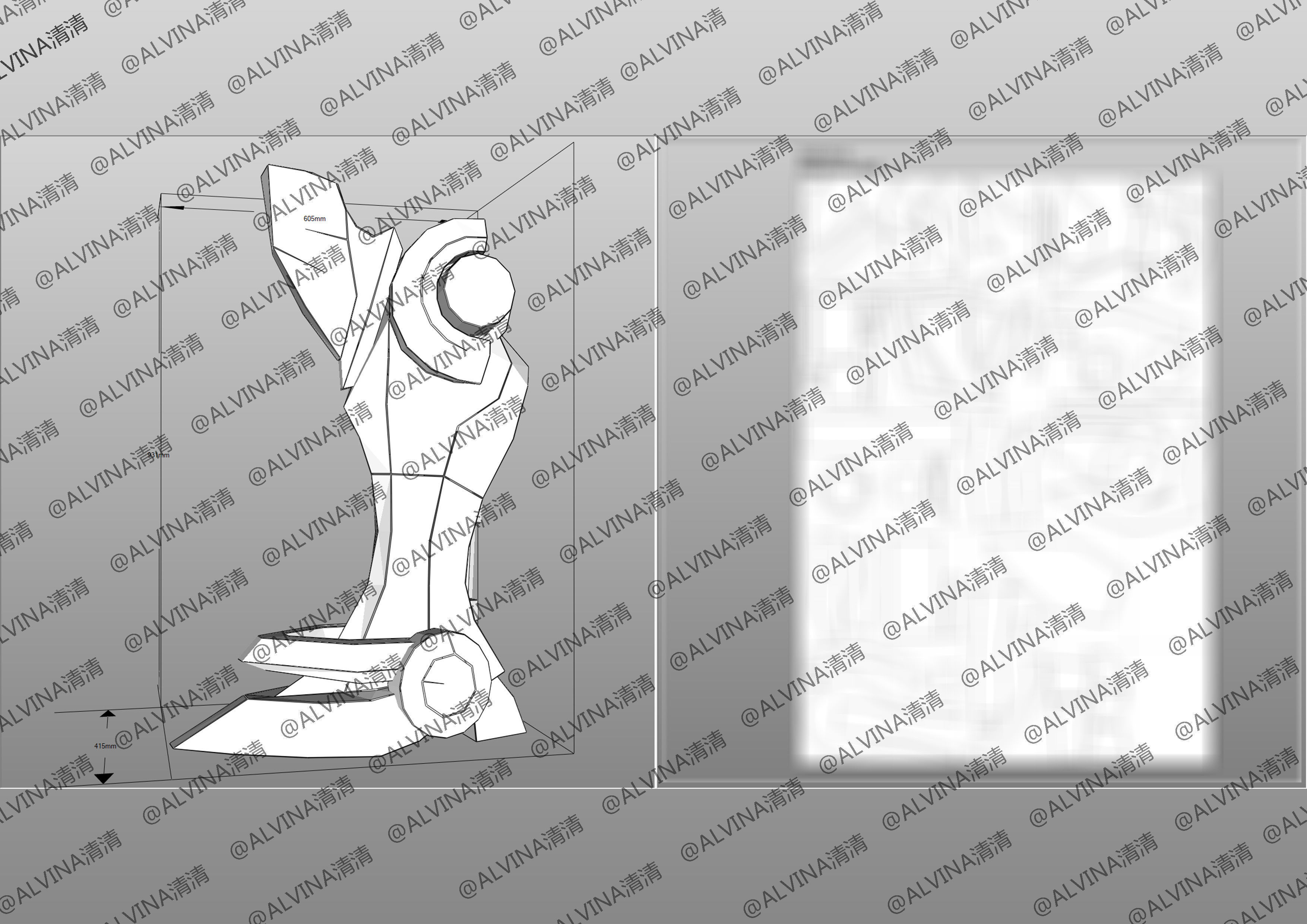 3D model LOL Kingdom Mech Sett Armor - DIY Cosplay Pepakura Foam ...