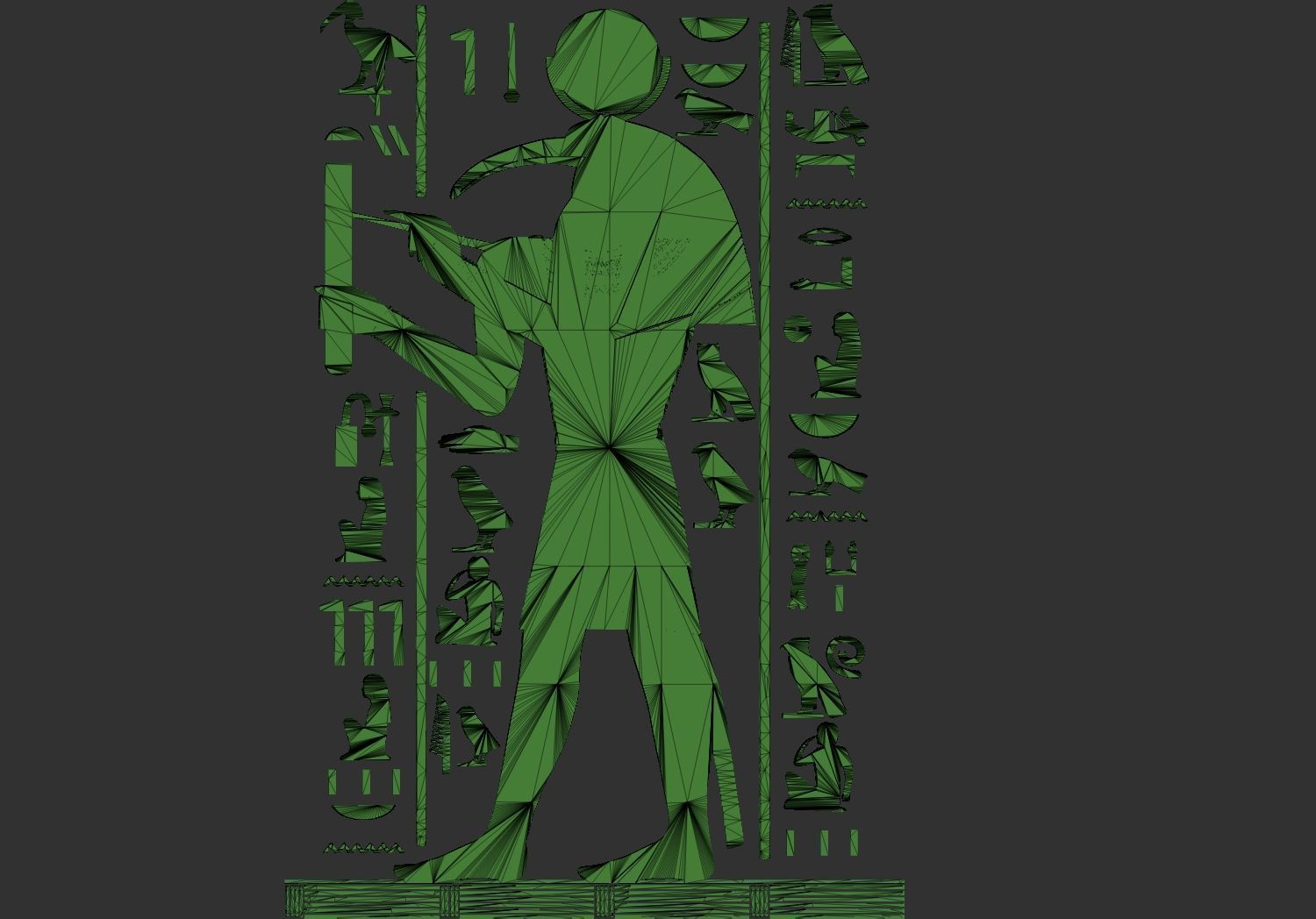Thoth Egyptian God 3d printable relief model cnc 3D model 3D printable | CGTrader