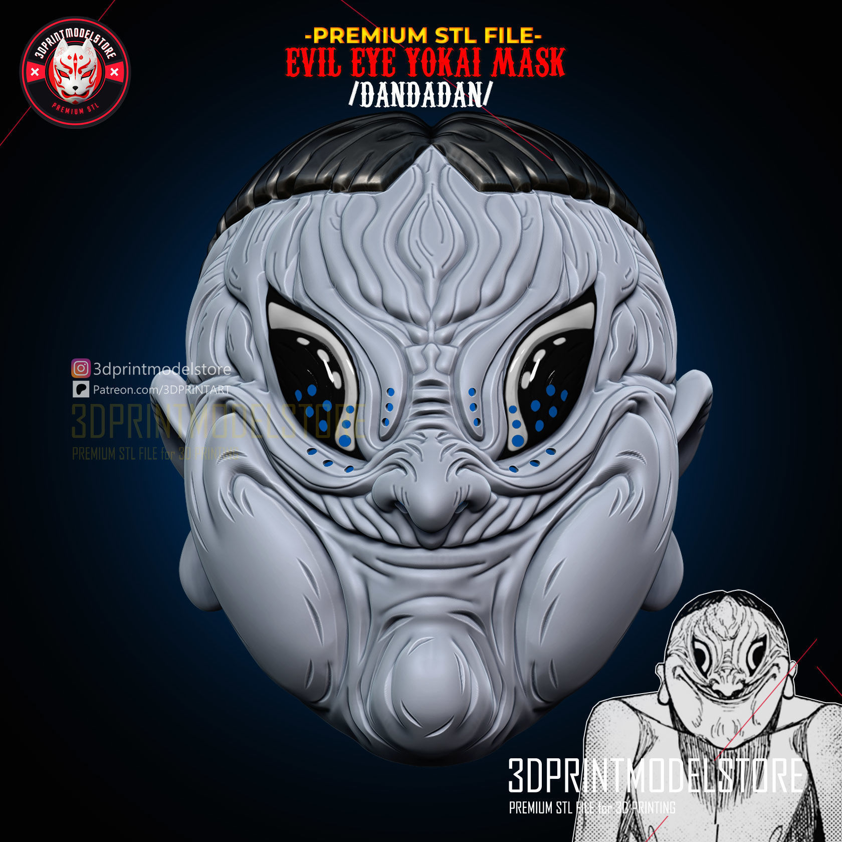 Dandadan Evil Eye Yokai Mask - Dan Da Dan Okarun Cosplay 3D model 3D ...