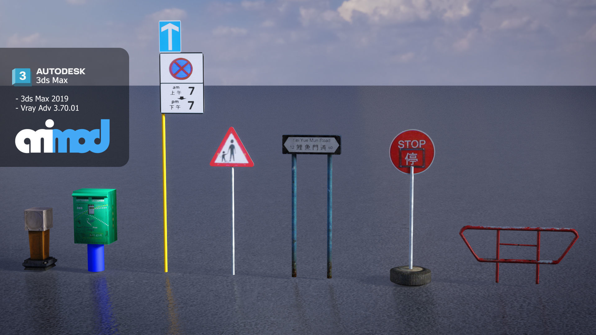 HK Traffic Sign free 3D model | CGTrader
