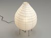 Akari 22N Table Lamp by Isamu Noguchi 3D model | CGTrader