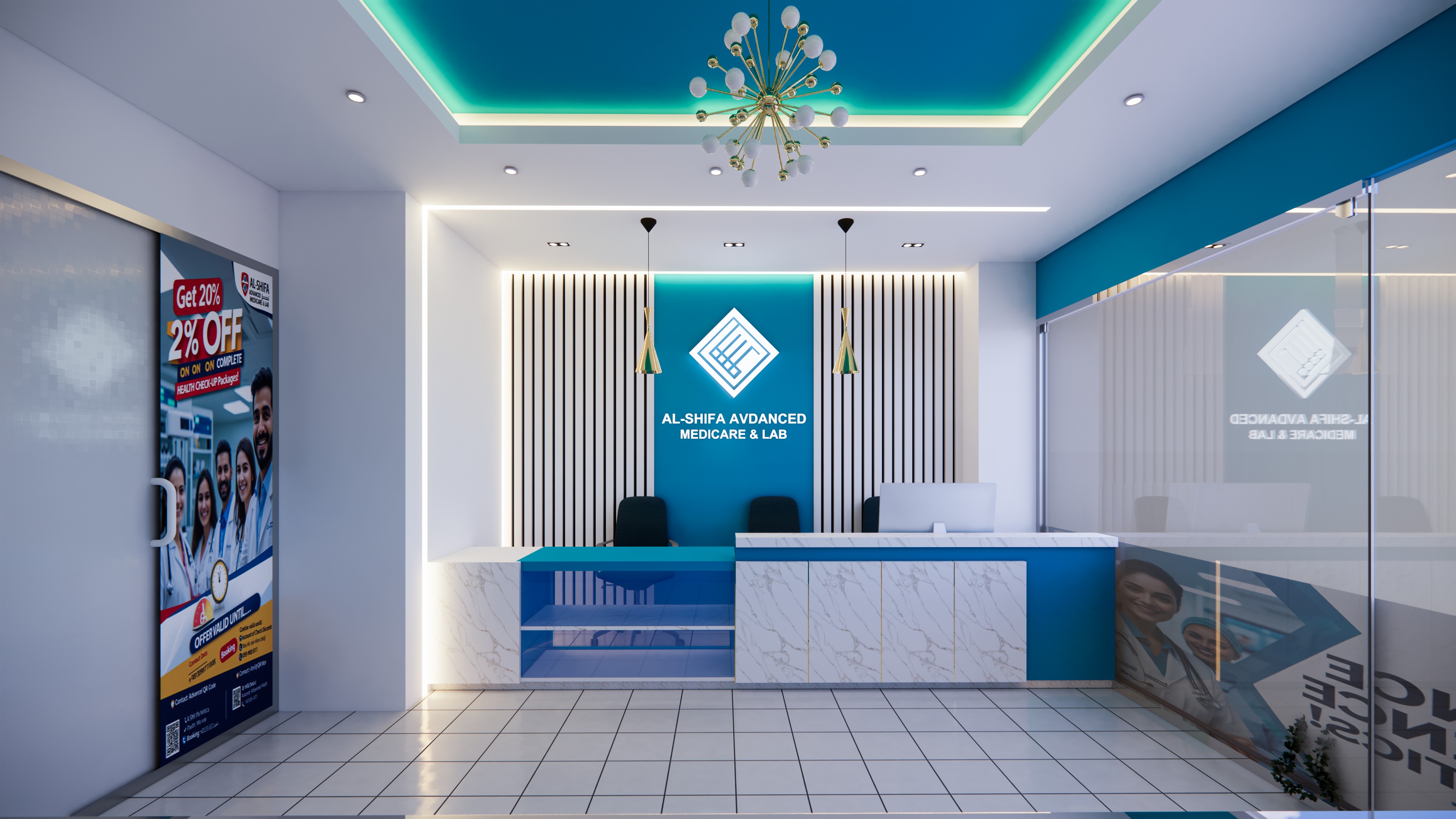 Diagnostic Lab - Modern SketchUp 3D Model 3D model animated | CGTrader