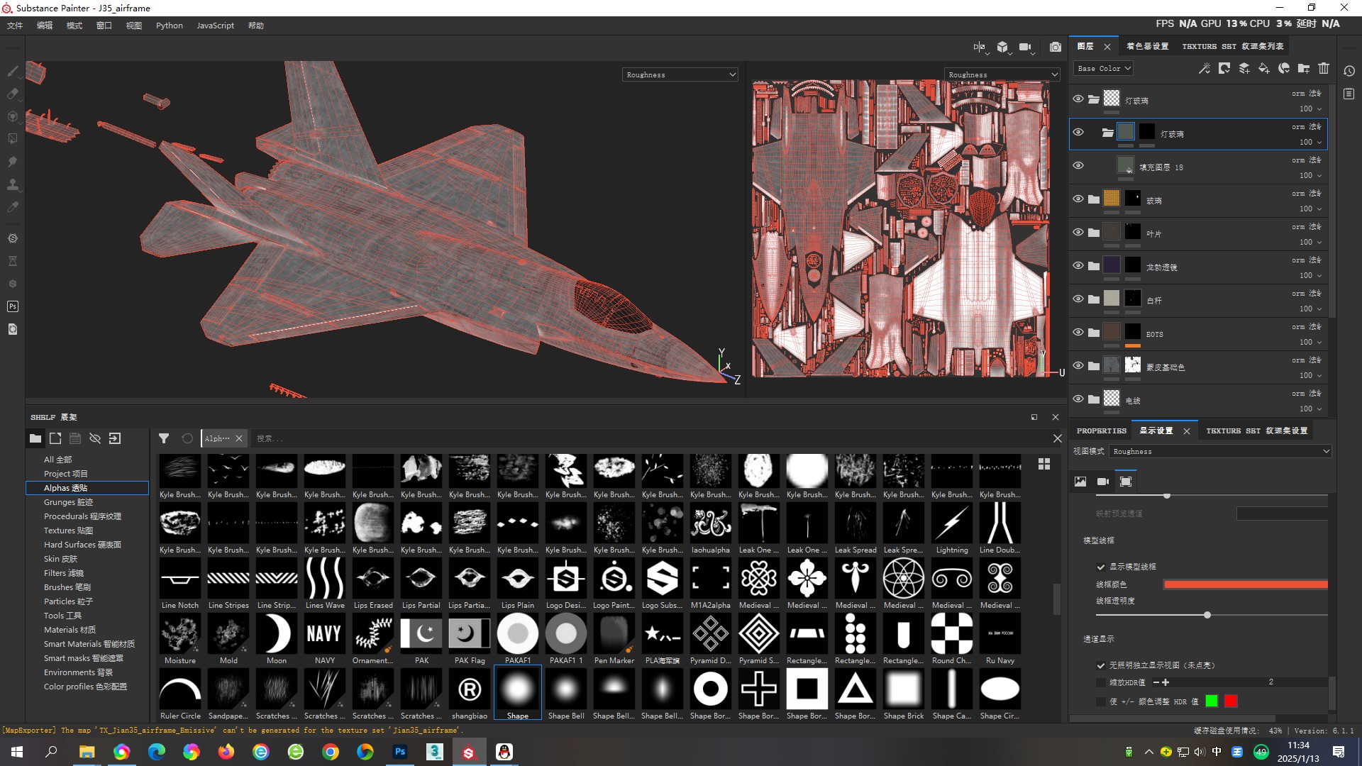 3D model Shenyang J35 F35 gyrfalcon Fighter J-35 stealth aircraft VR ...