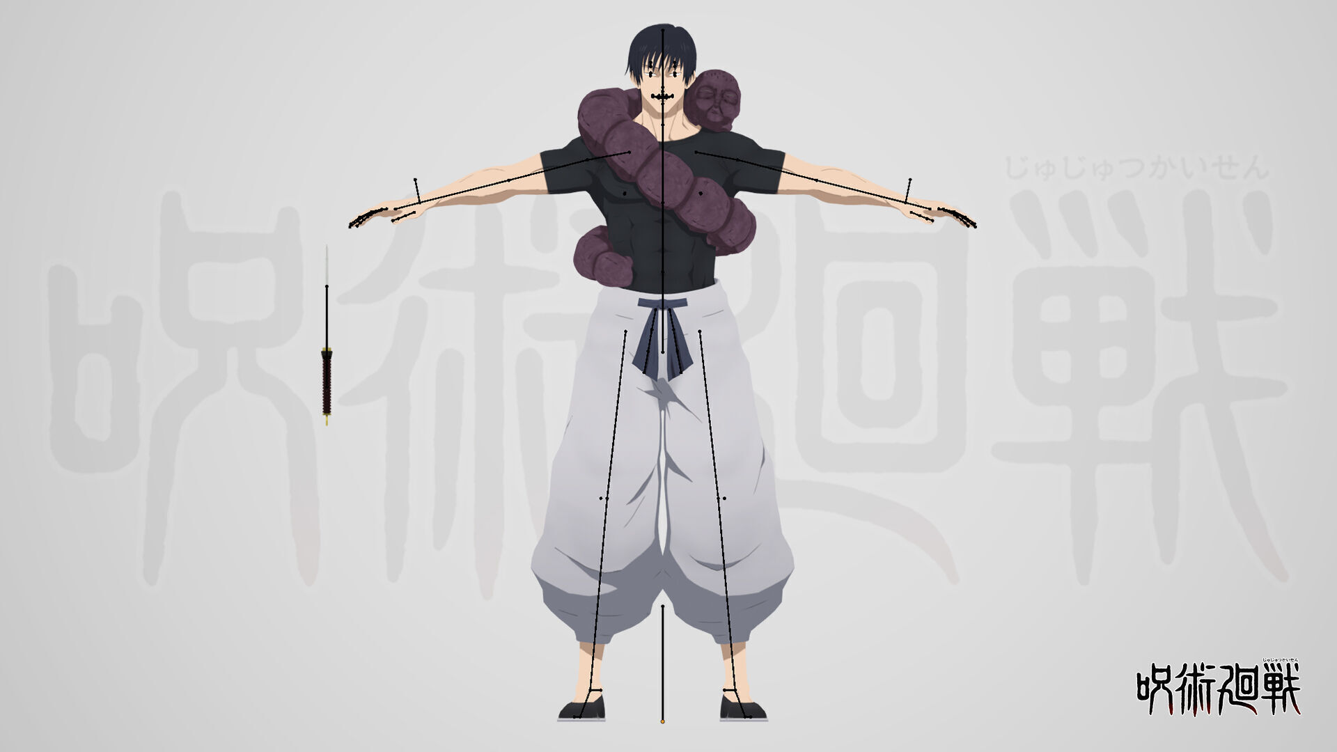 3D model Toji Fushiguro - Jujutsu Kaisen VR / AR / low-poly | CGTrader
