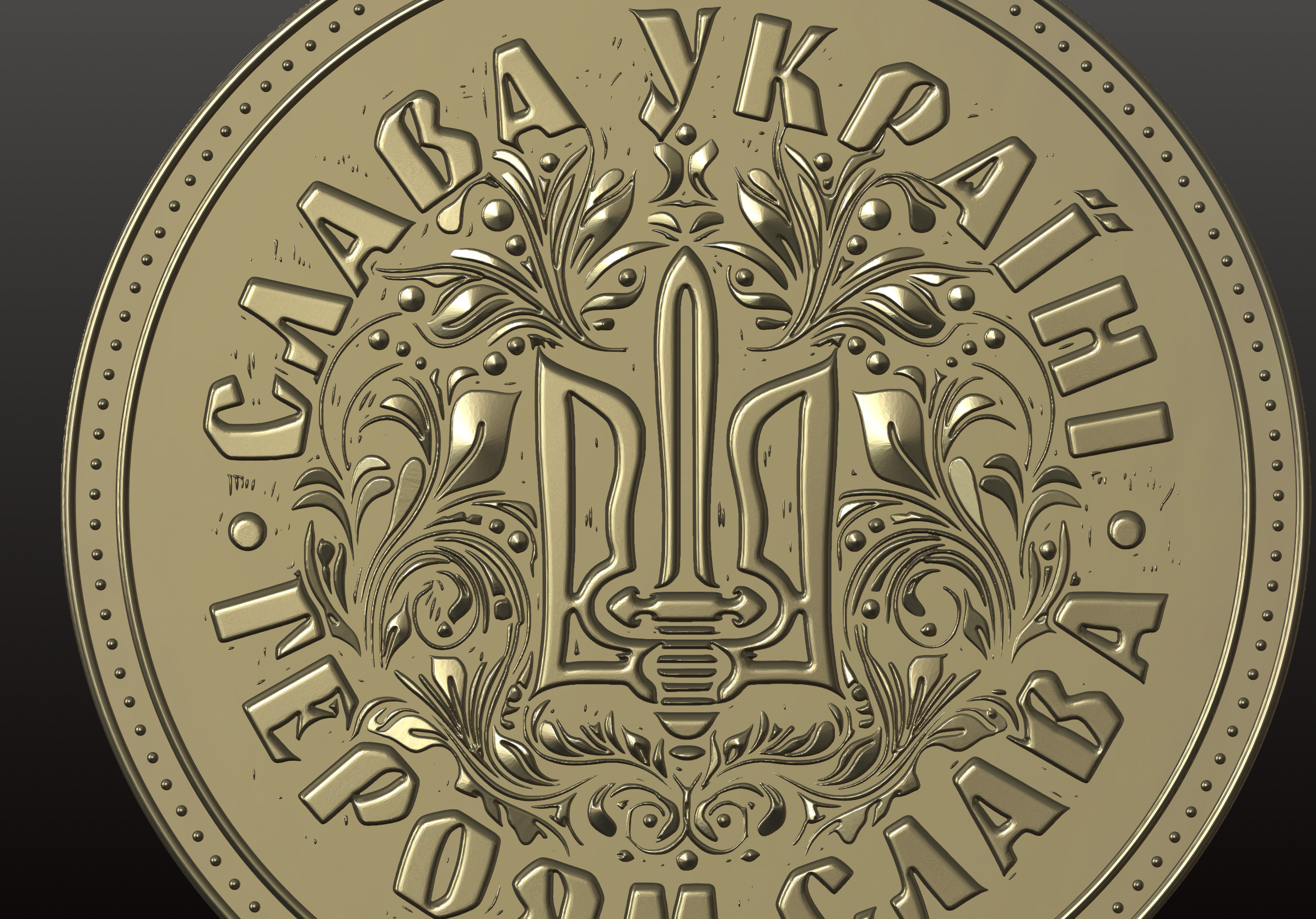 STL model Ukrainian Patriotic Medal Glory to Ukraine CNC trident 3D ...