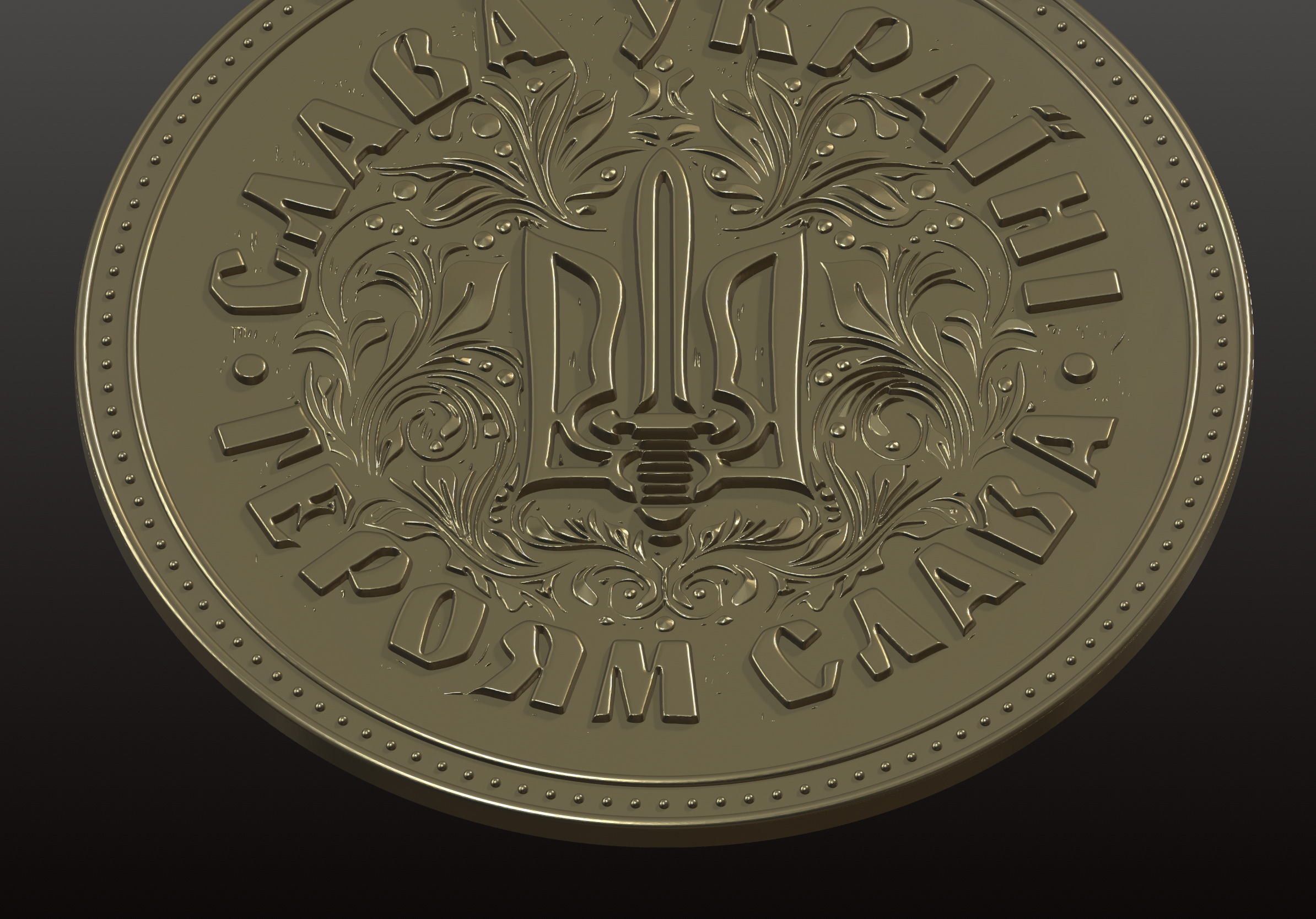 STL model Ukrainian Patriotic Medal Glory to Ukraine CNC trident 3D ...