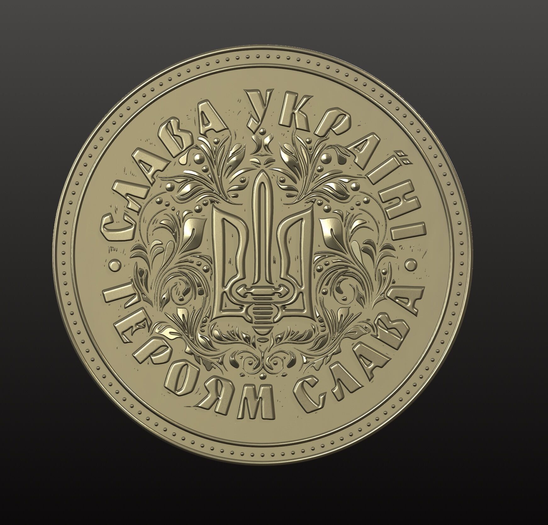 STL model Ukrainian Patriotic Medal Glory to Ukraine CNC trident 3D ...