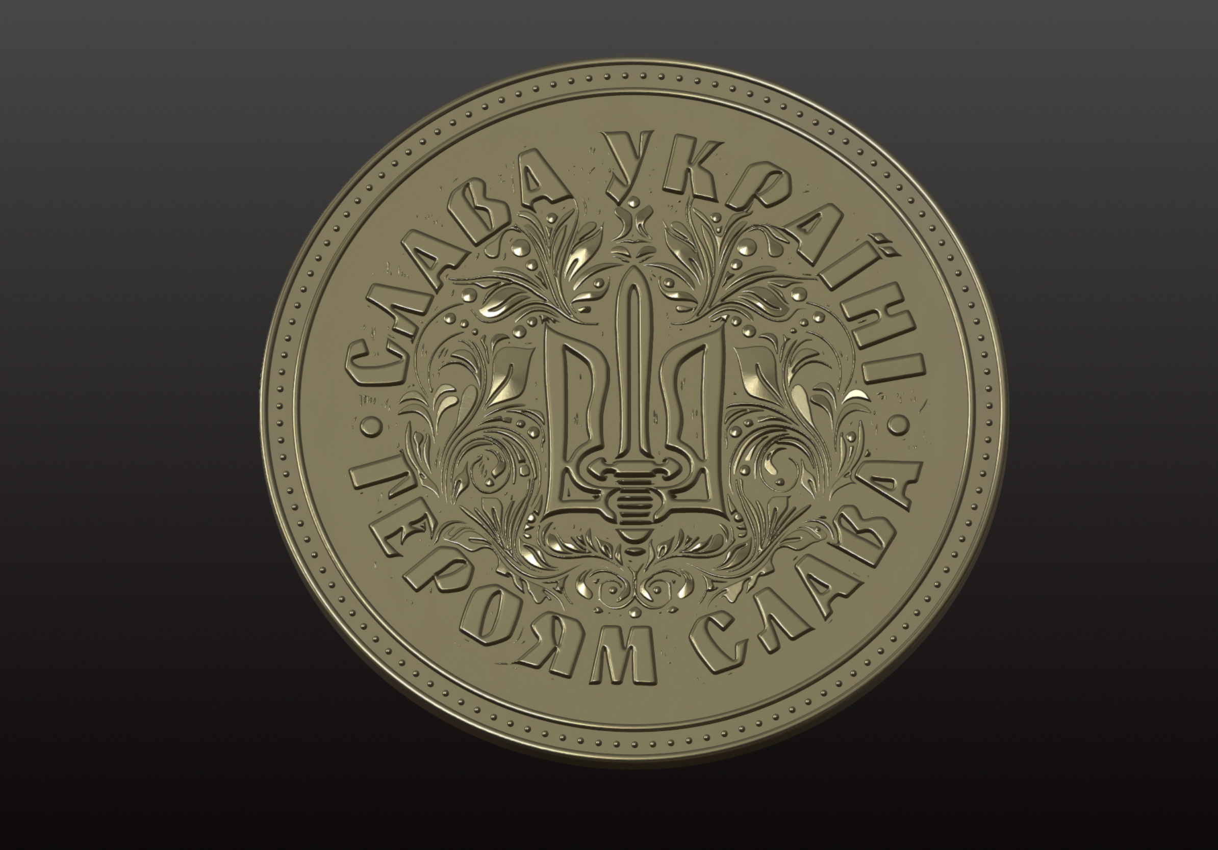 STL model Ukrainian Patriotic Medal Glory to Ukraine CNC trident 3D ...
