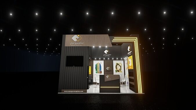 5x4 Exhibition Stand Design free 3D model | CGTrader