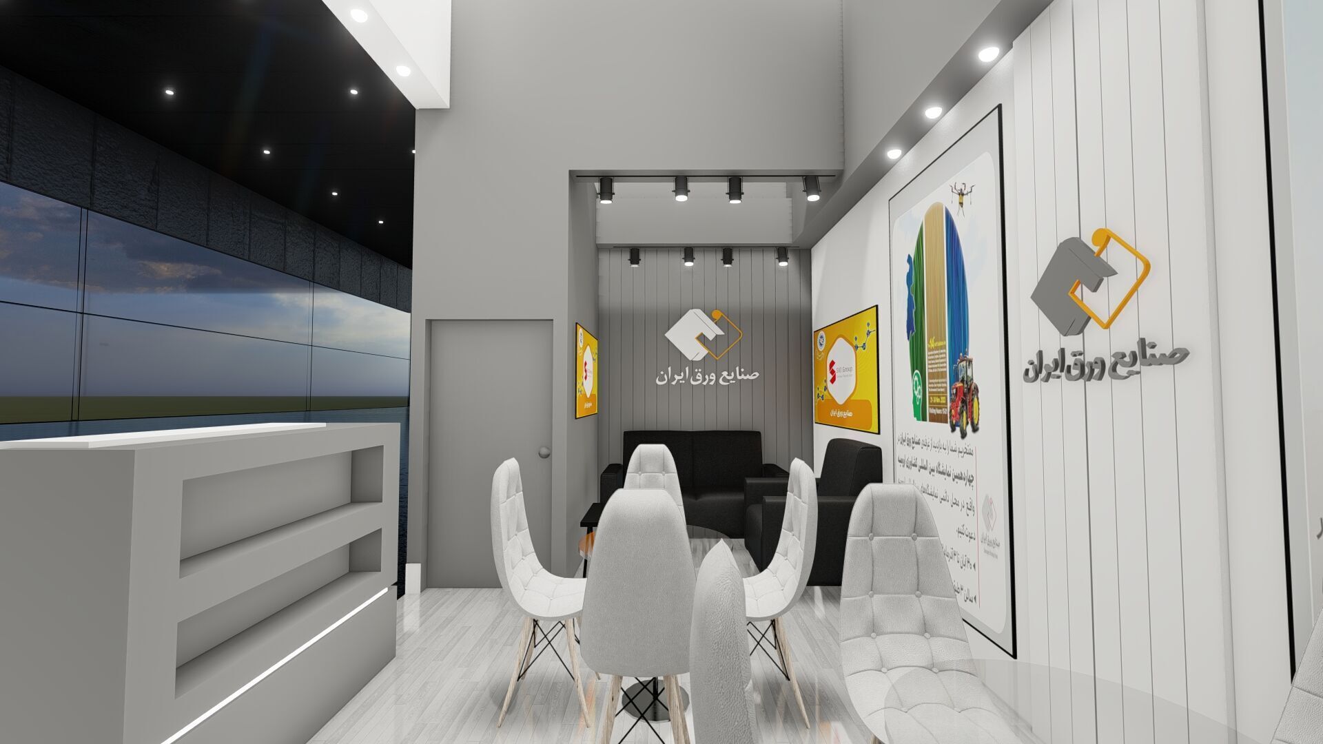 5x4 Exhibition Stand Design free 3D model | CGTrader