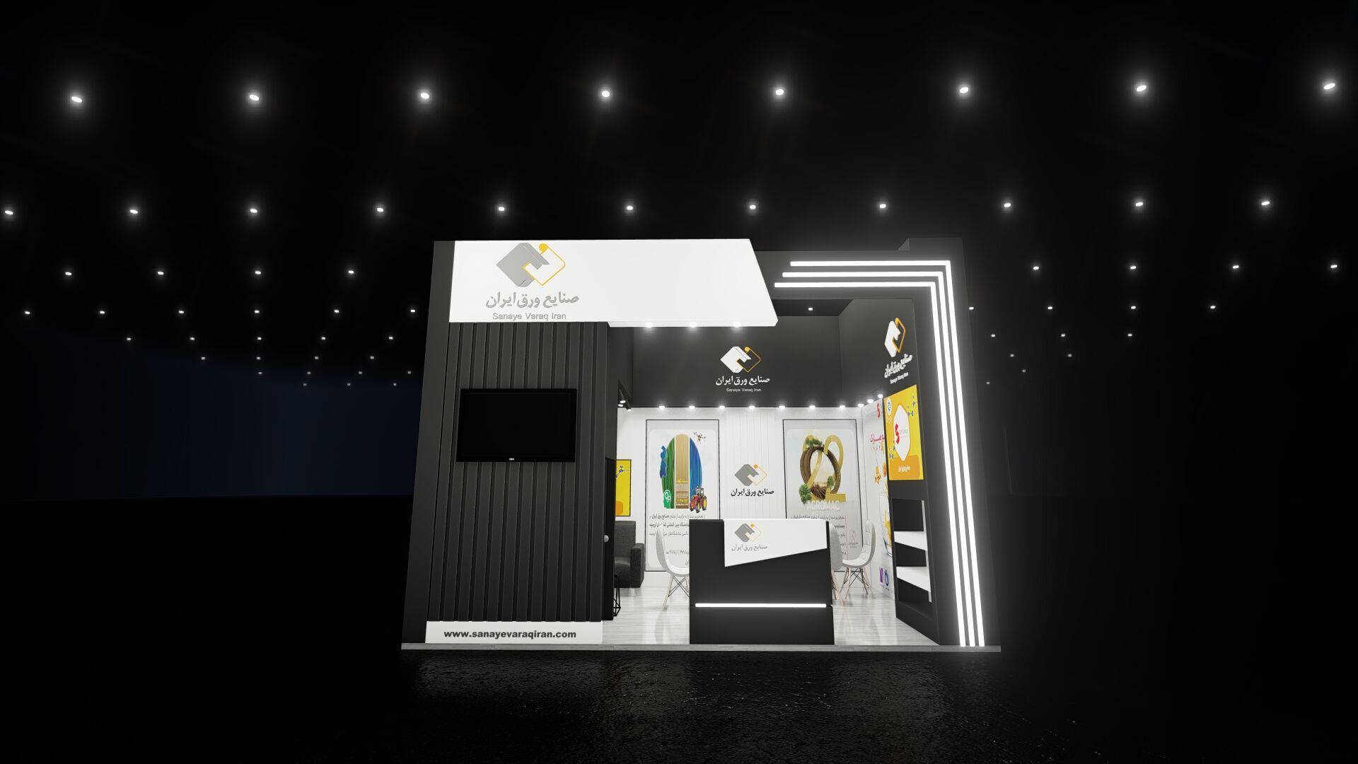 5x4 Exhibition Stand Design free 3D model | CGTrader