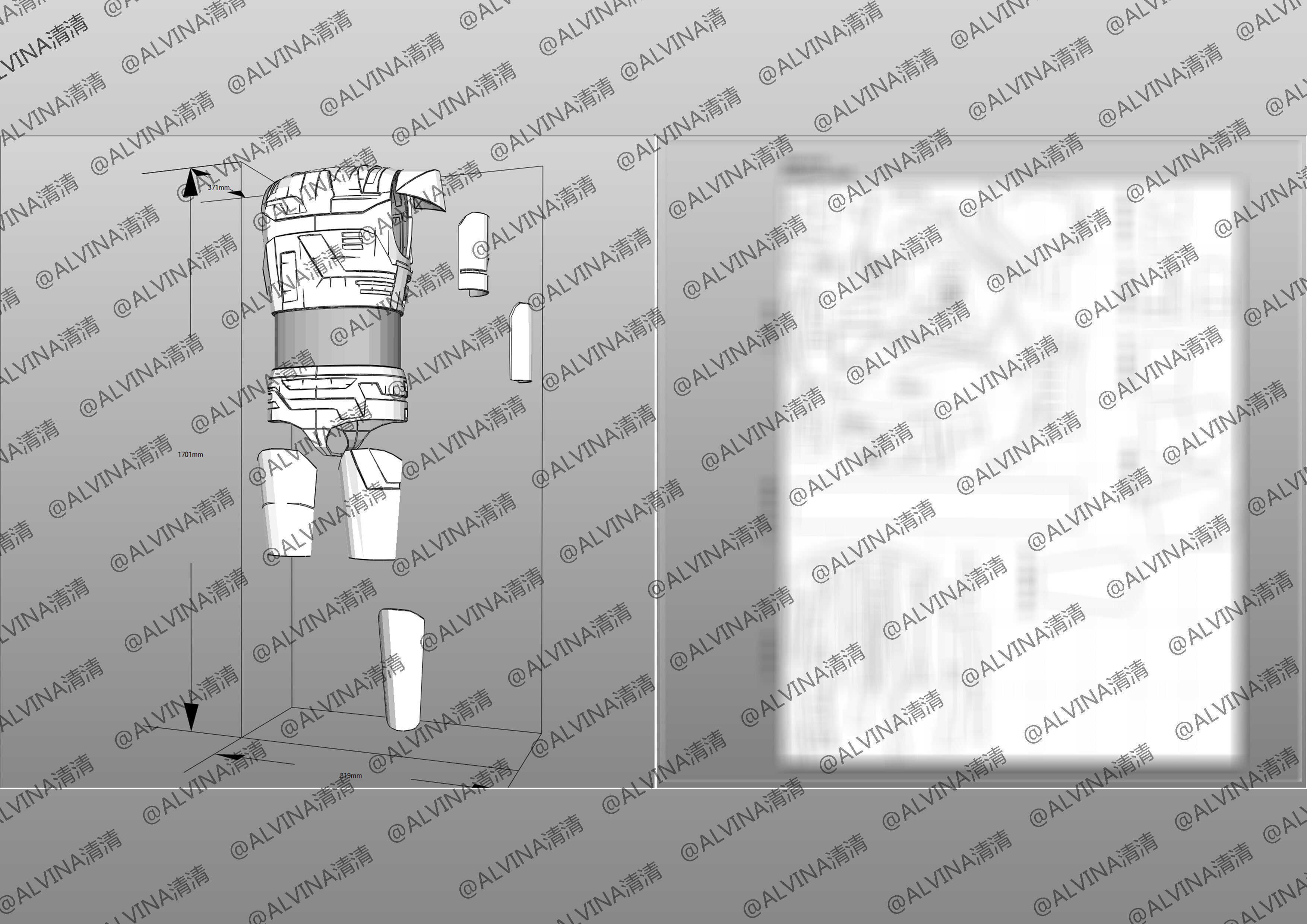 3D model Metal Hero Gavan Armor - DIY Cosplay Pepakura Foam Template VR ...