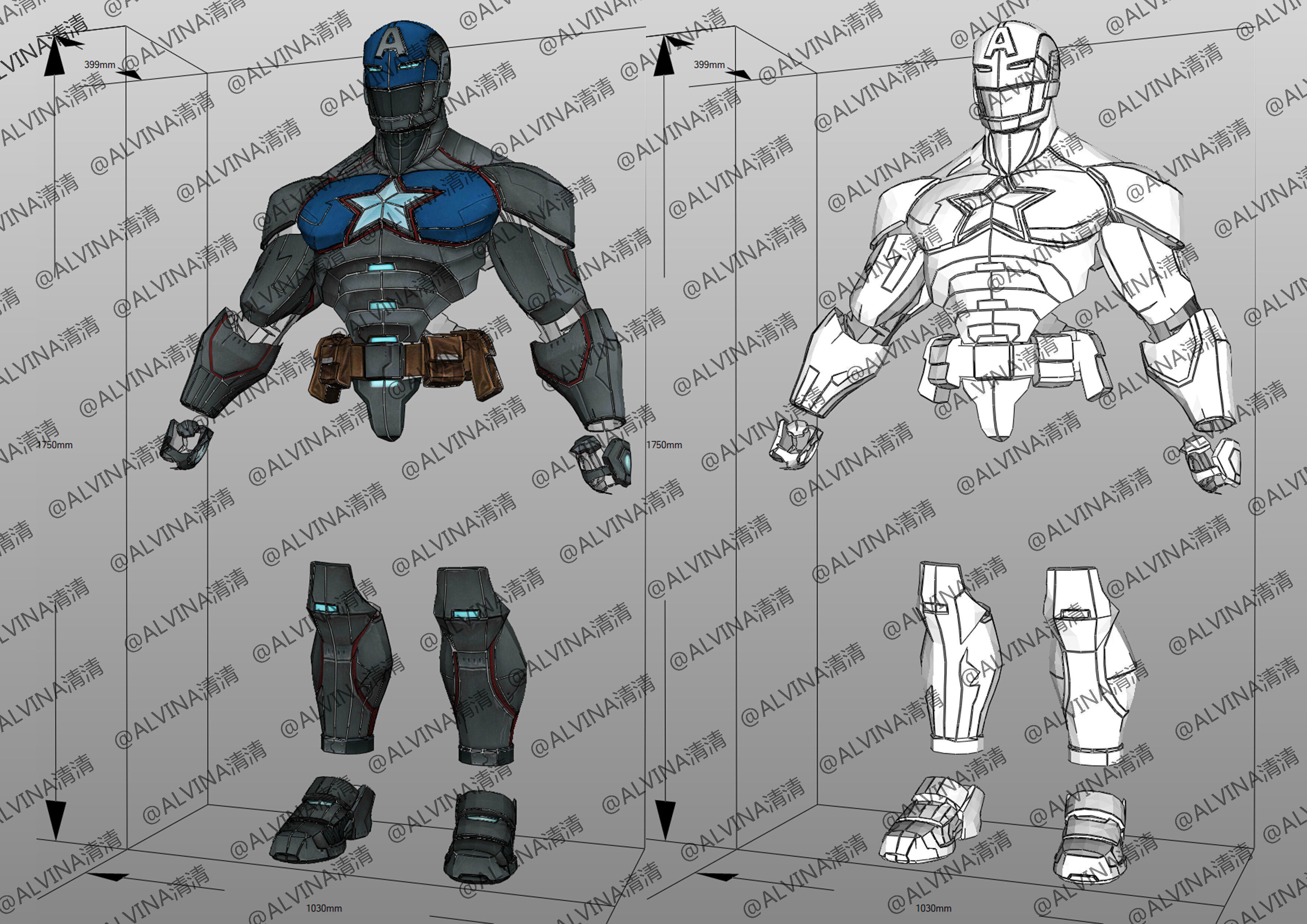 3D model Captain America Armor - DIY Cosplay Pepakura Foam Template VR ...