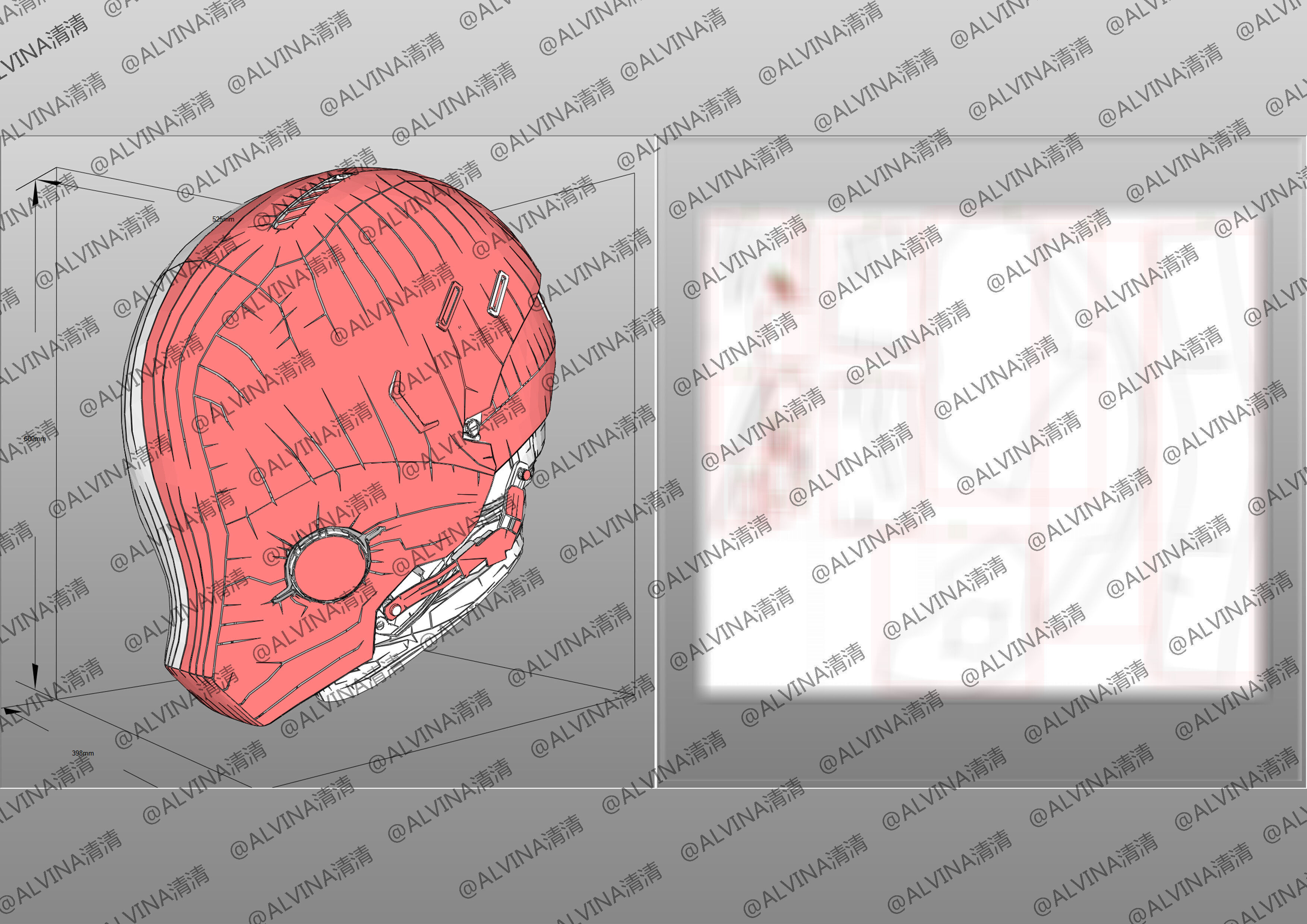 3D model Batman Arkham Knight Armor - DIY Cosplay Pepakura Foam ...