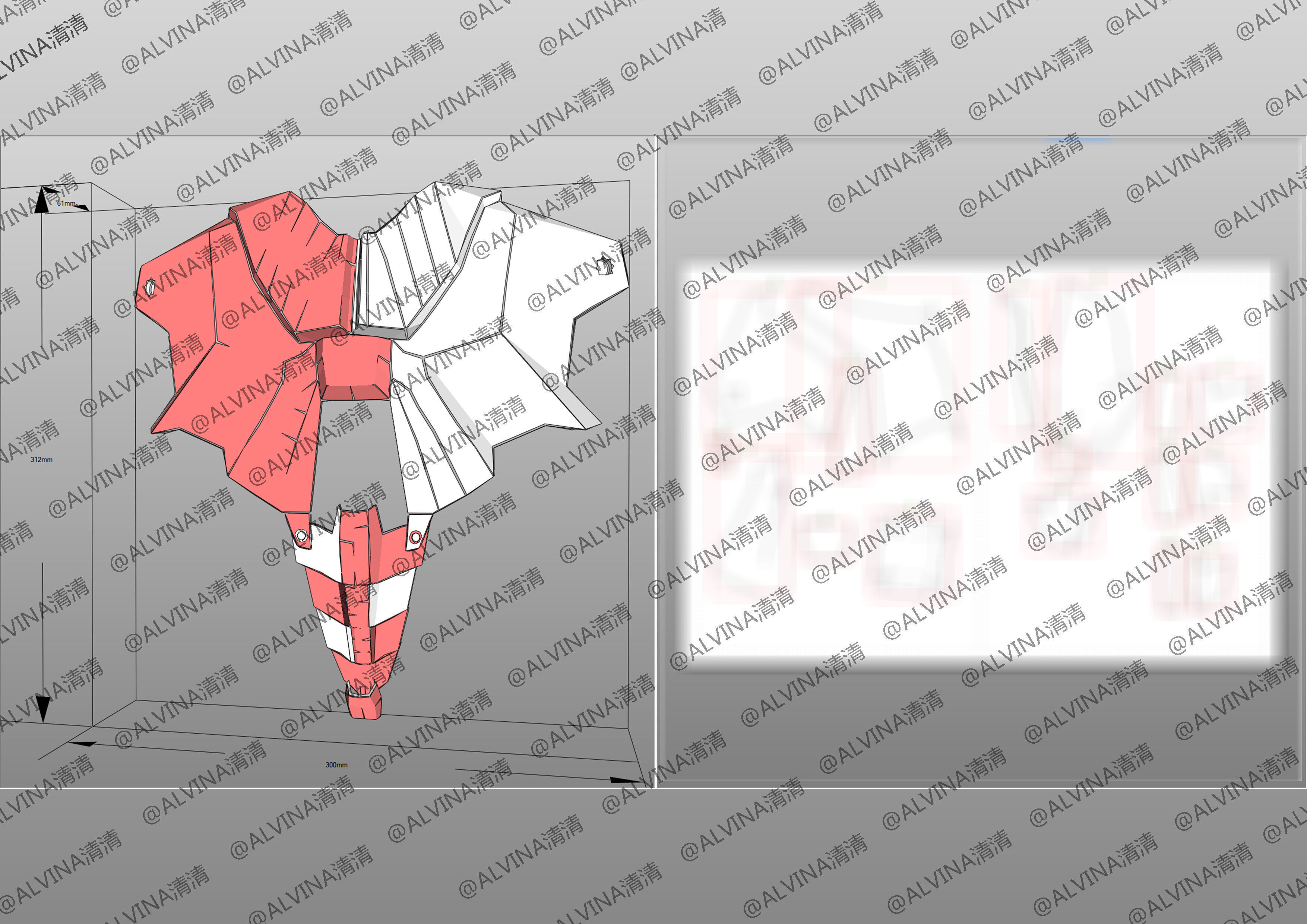 3D model Batman Arkham Knight Armor - DIY Cosplay Pepakura Foam ...