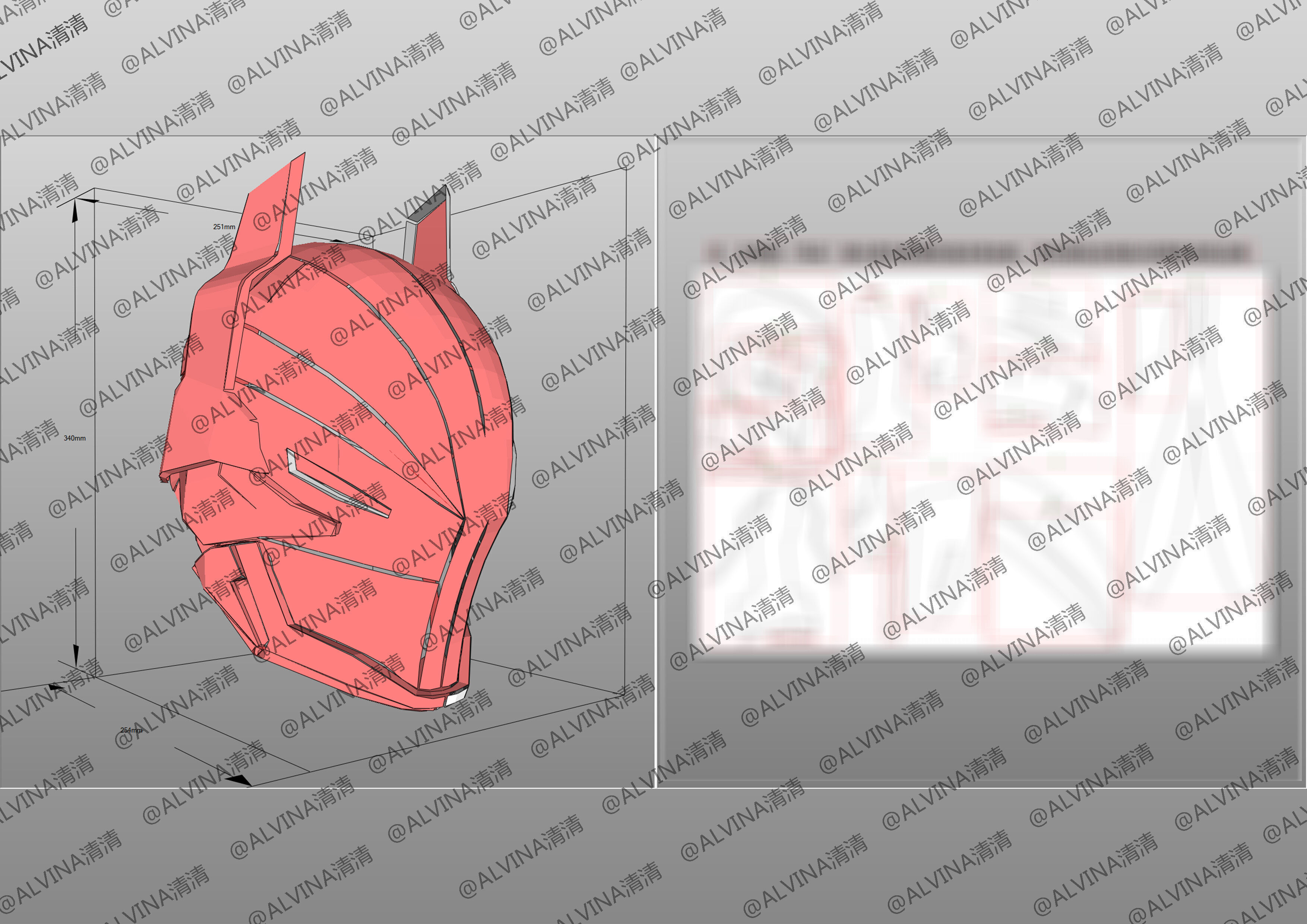 3D model Batman Arkham Knight Armor - DIY Cosplay Pepakura Foam ...