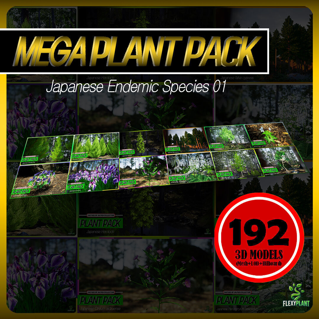 3D model MEGA PLANT PACK - 12 Japanese Endemic Species 01 Pack VR / AR ...