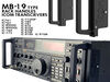 Icom Type MB-19 Rack Handles Compatible Accurate Design 3D model 3D ...