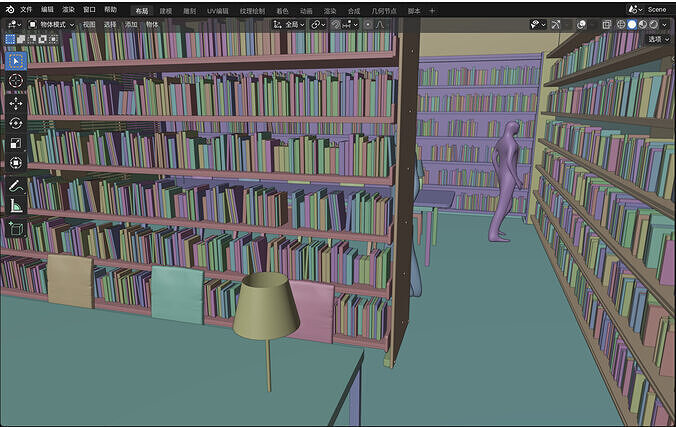 library free 3D model | CGTrader