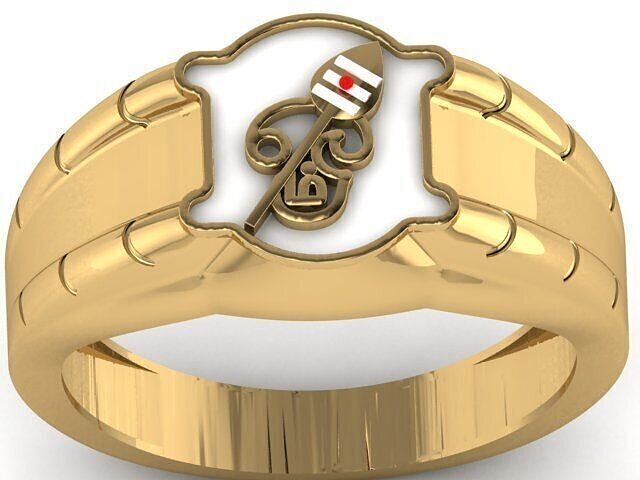 TAMIL OM RING free 3D model | CGTrader