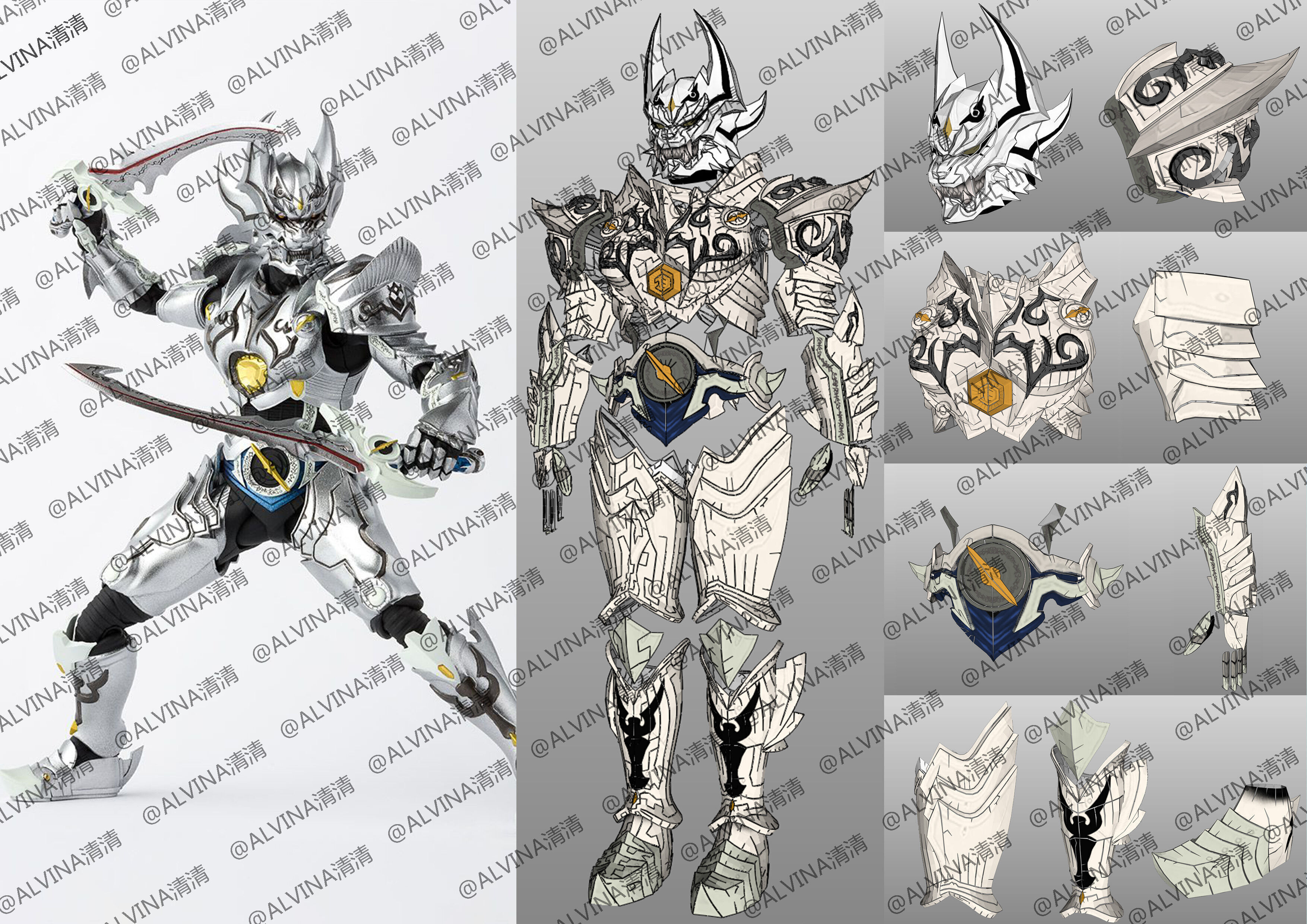 3D model Garo Zreo Armor - DIY Cosplay Pepakura Foam Template VR / AR ...