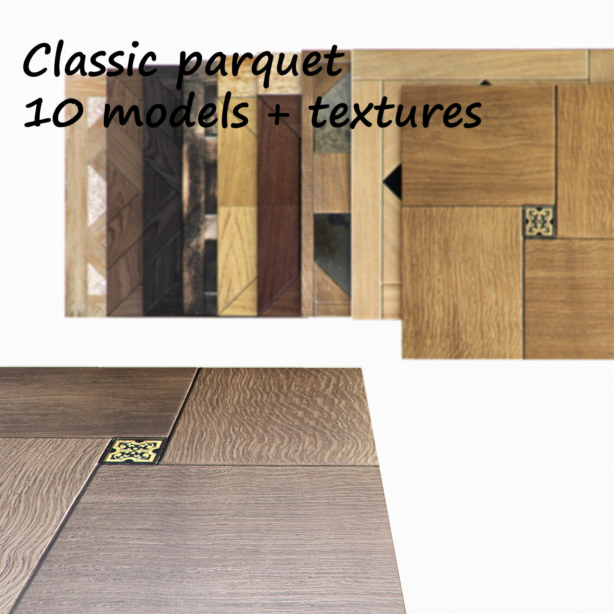 Modular flooring classic 3D model | CGTrader