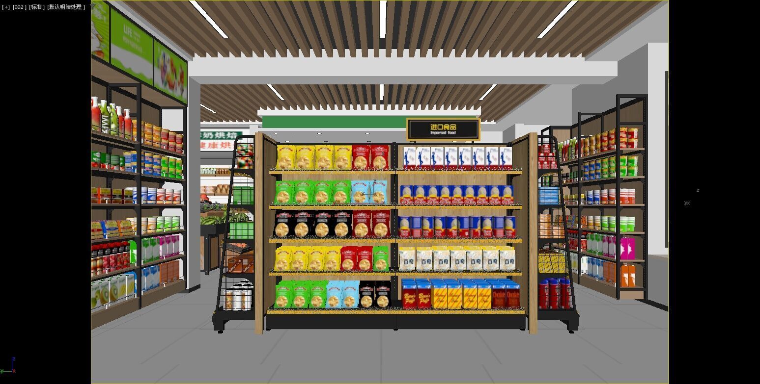 Modern Convenience Store 3D model | CGTrader