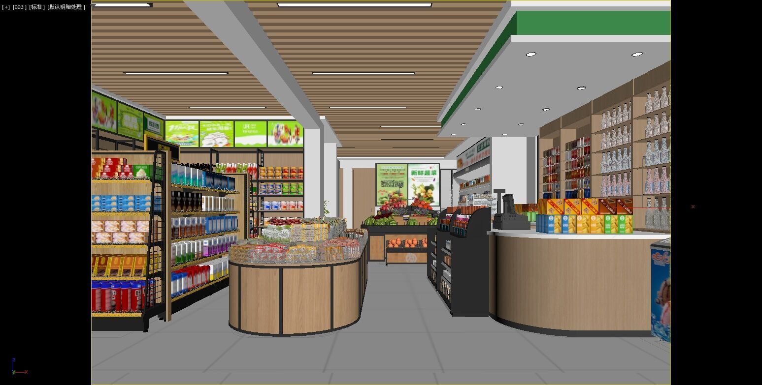 Modern Convenience Store 3D model | CGTrader