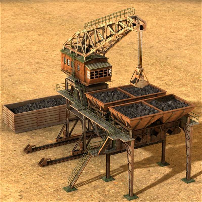 Coal Charger for 3D Studio Max 3D model | CGTrader