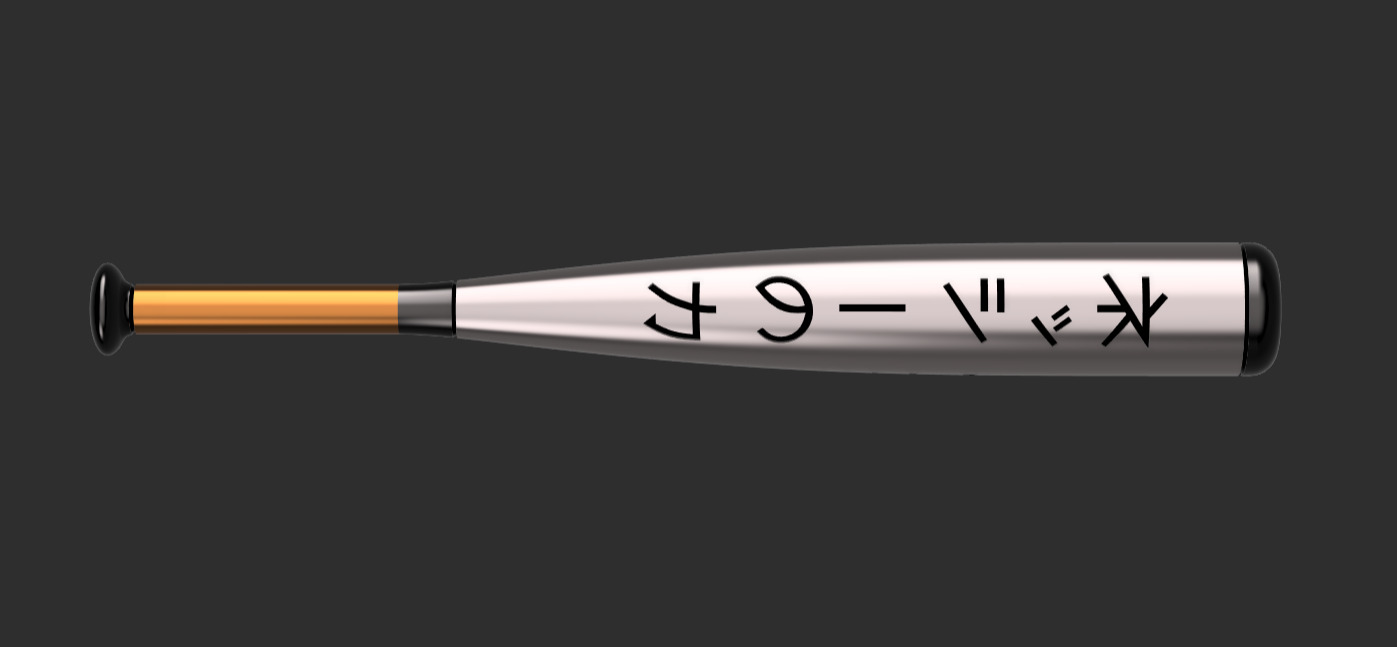 Dandadan - Seiko Ayase baseball bat 3D model 3D printable | CGTrader