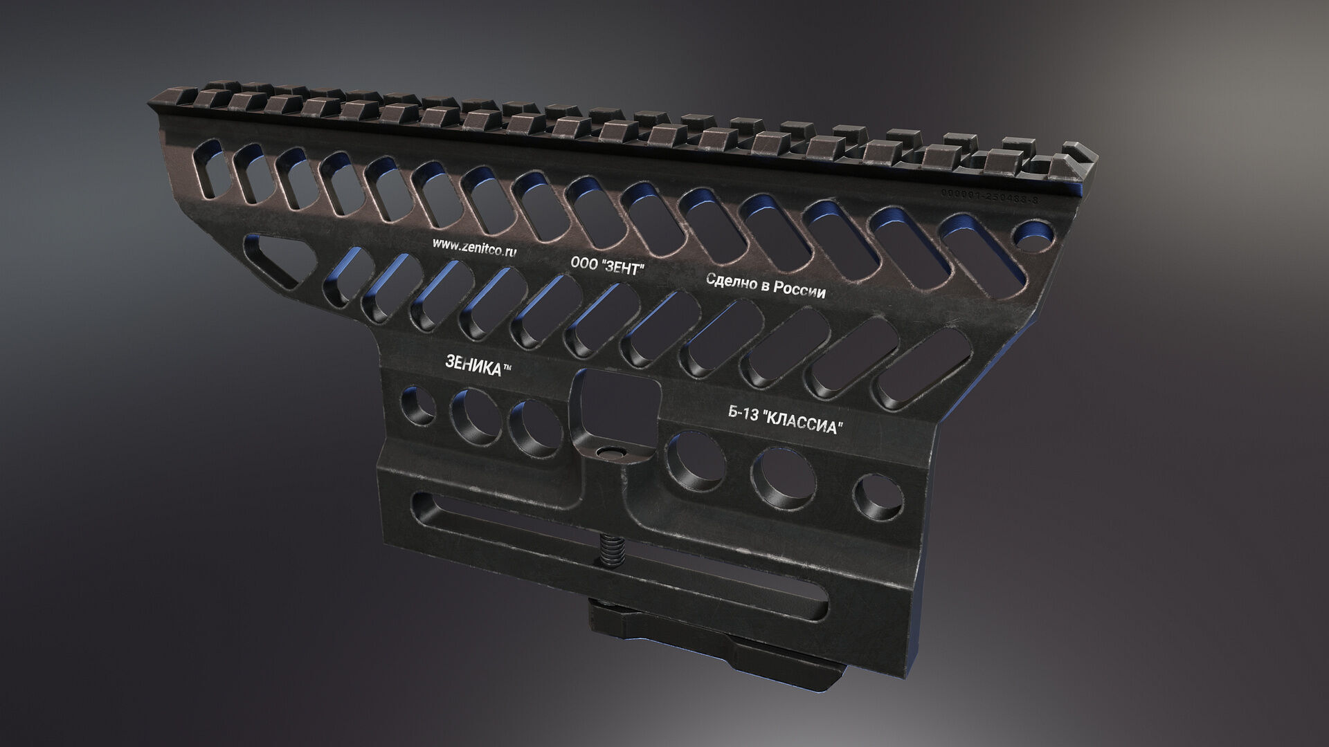 3D model Zenitco B13 Scope Mount VR / AR / low-poly | CGTrader