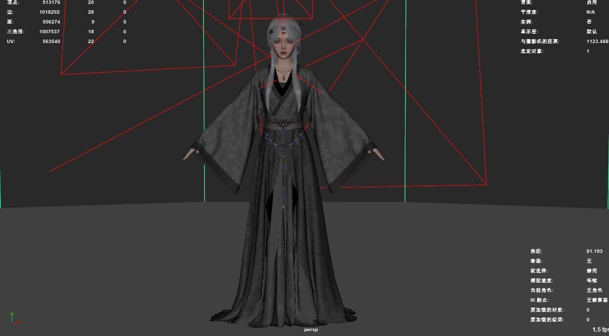 Beauty in ancient costume beautiful virtual human 3D model 3D model ...