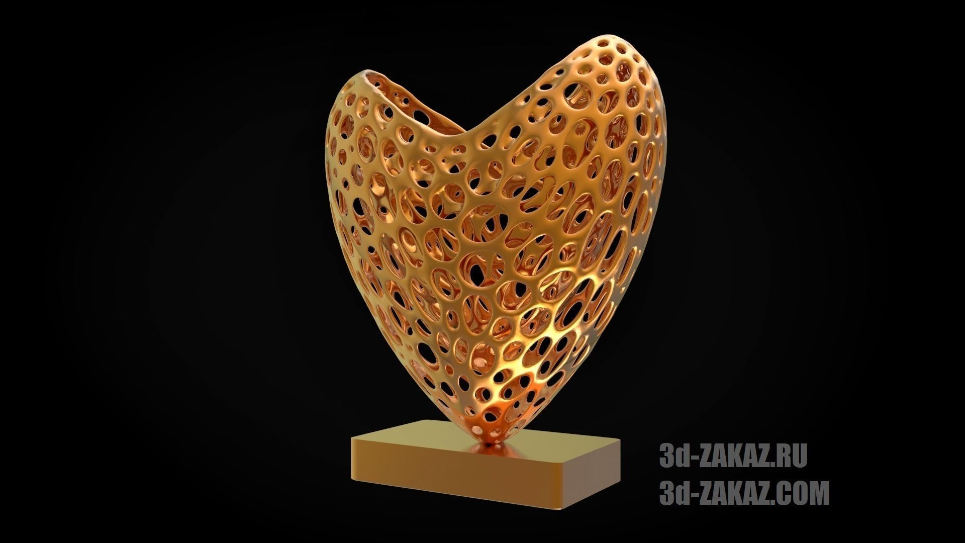 Open heart free 3D model 3D printable | CGTrader