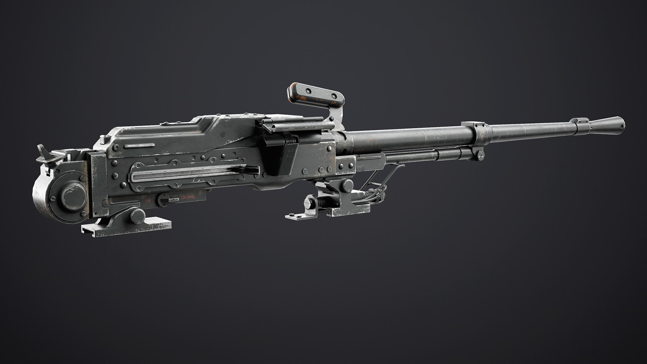 3D model PKT Tank Machine Gun Game Ready VR / AR / low-poly | CGTrader